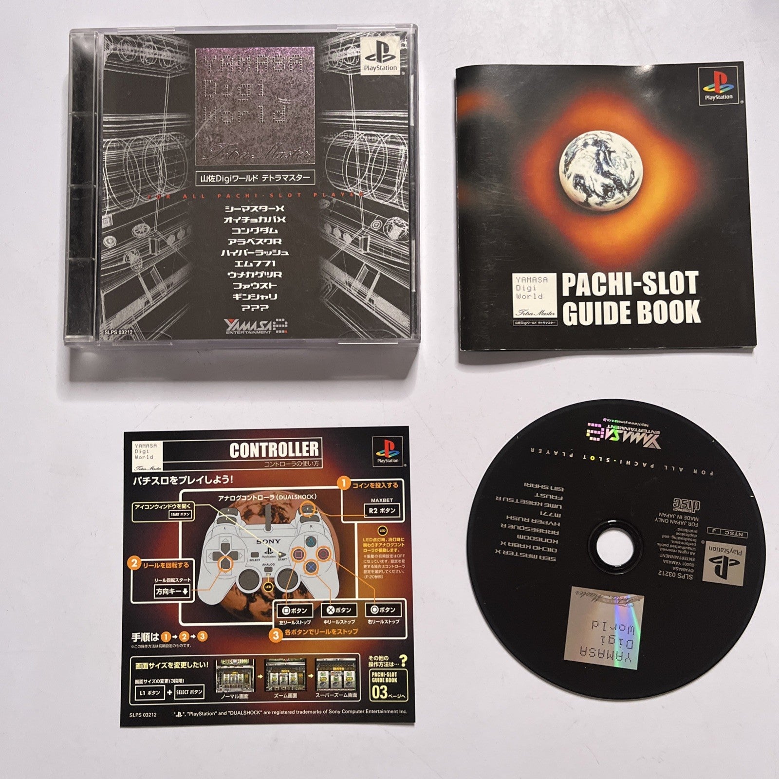 Yamasa Digi World: Tetra Master PS1 2001 PlayStation NTSC-J JAPAN Game ...