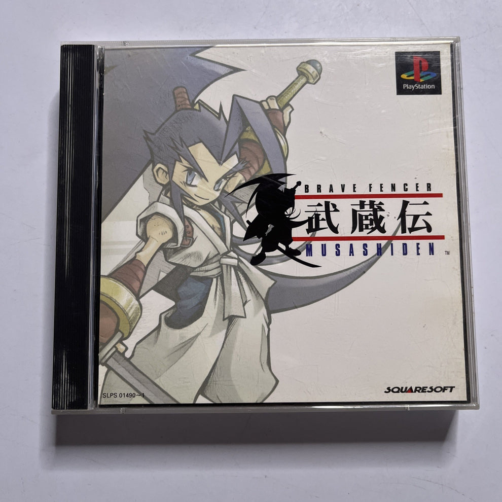 Brave Fencer Musashi-den + FF8 Demo PS1 Sony PlayStation NTSC-J JAPAN ...