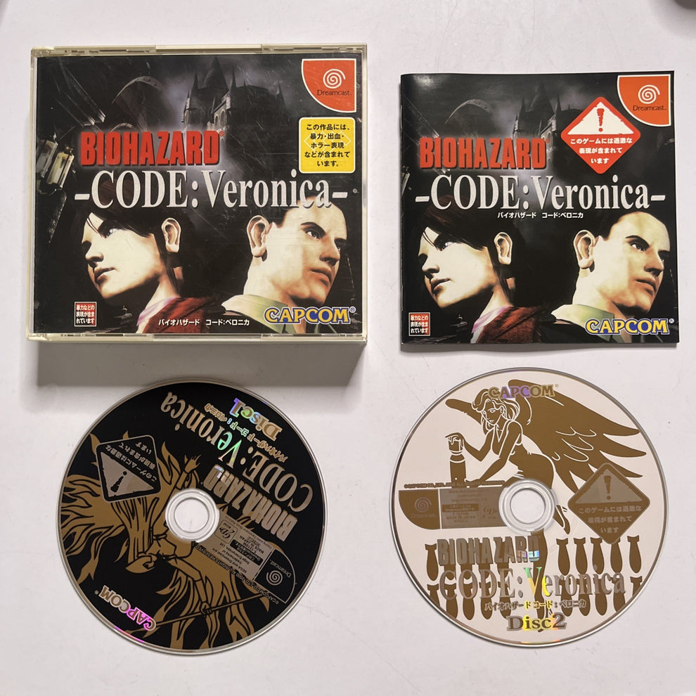 BioHazard Code: Veronica 2000 DC Sega Dreamcast NTSC-J JAPAN Capcom Ga ...
