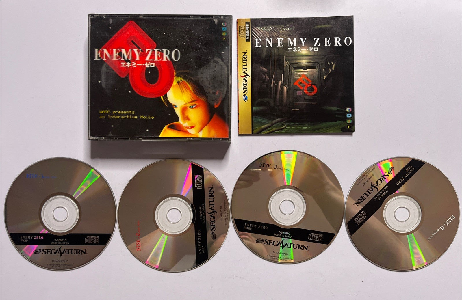 Enemy Zero 1996 SEGA Saturn SS NTSC-J JAPAN Survival Horror Game ...