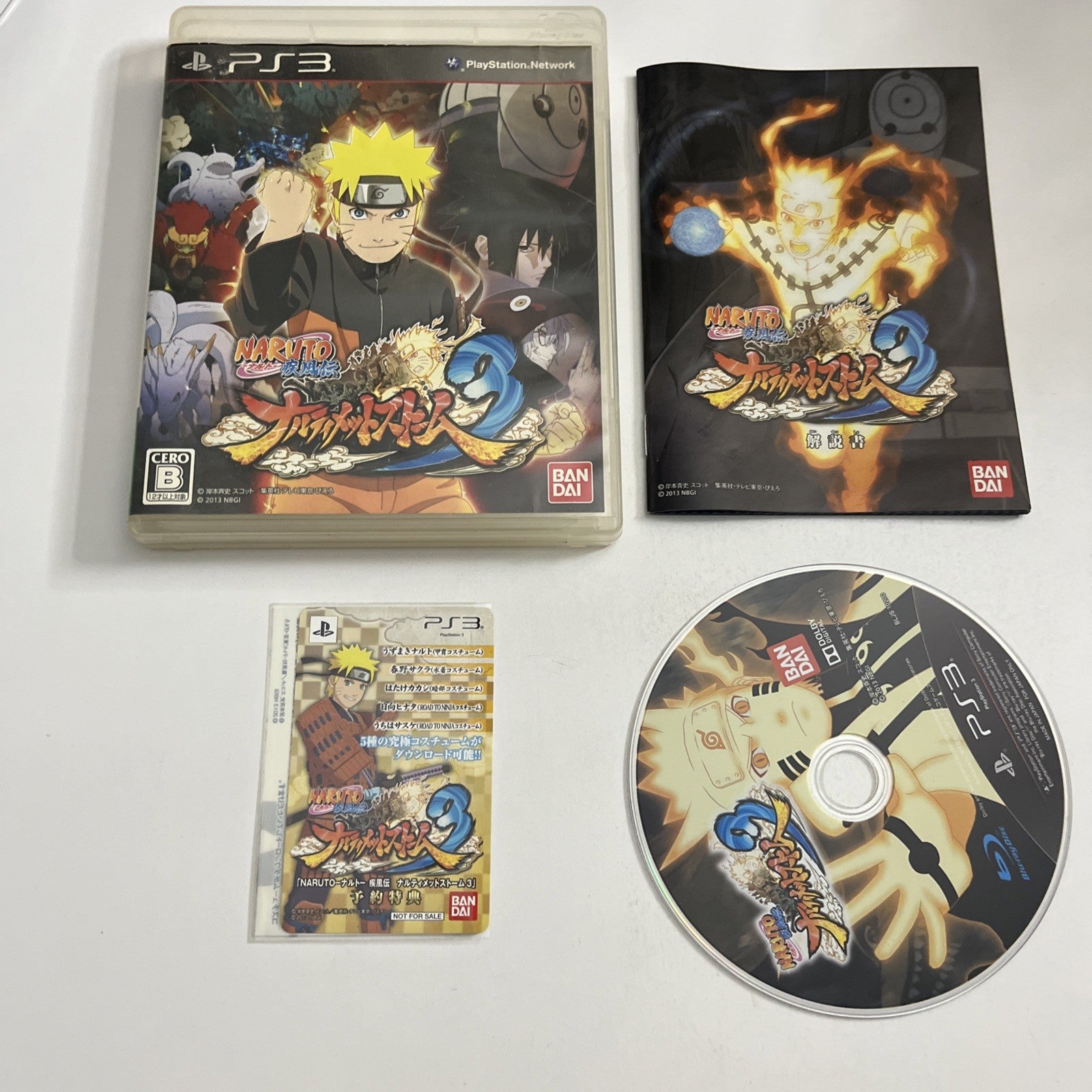 Naruto: Ultimate Ninja Storm 3 PS3 Sony PlayStation 3 JAPAN Game Compl ...