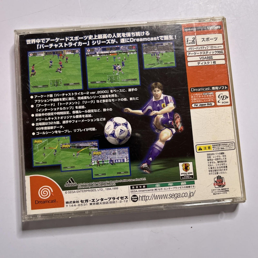 Virtua Striker 2 Ver 2000.1 DC Sega Dreamcast NTSC-J JAPAN Soccer Game ...