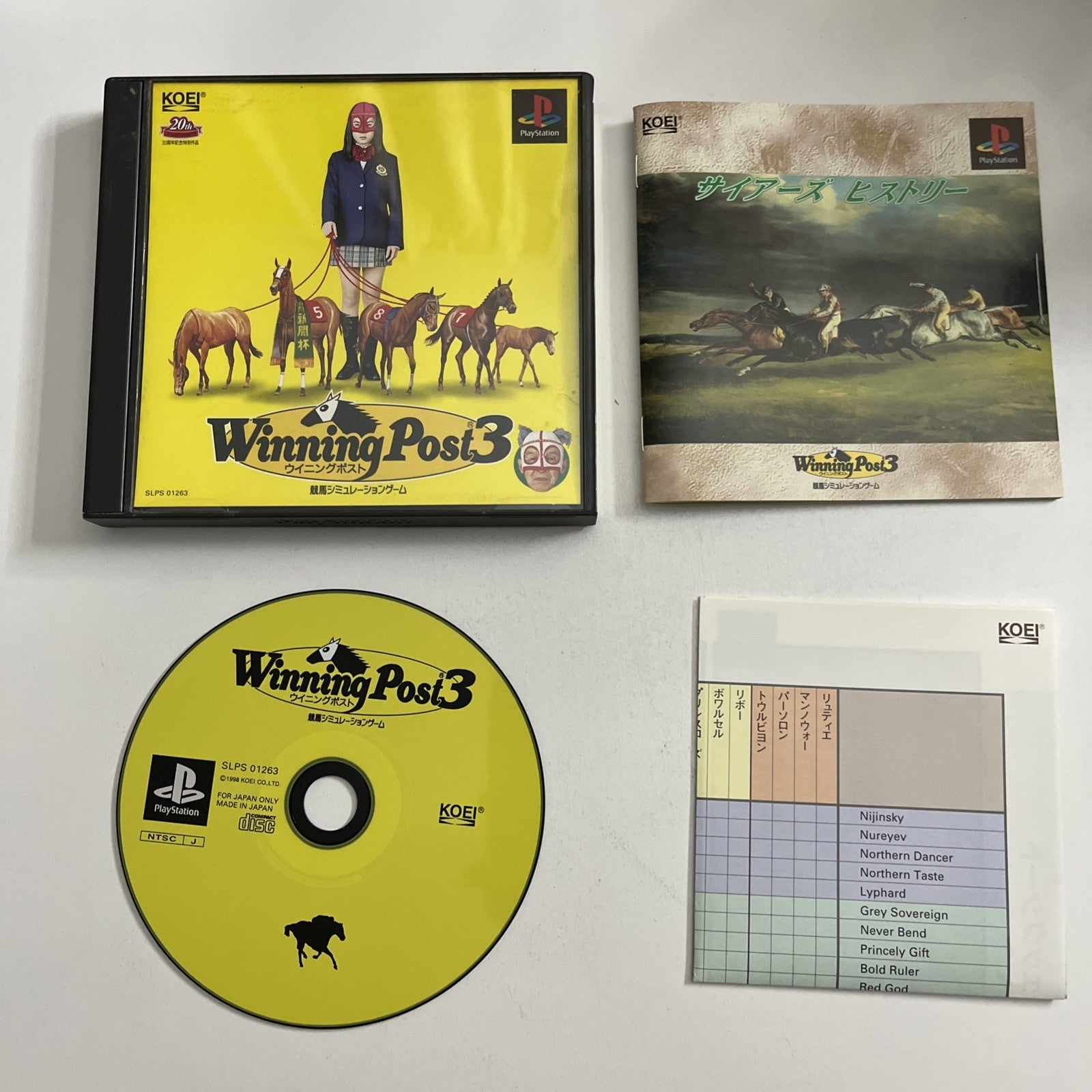 Winning Post 3 1998 PS1 Sony PlayStation NTSC-J JAPAN Game – Retro Unit