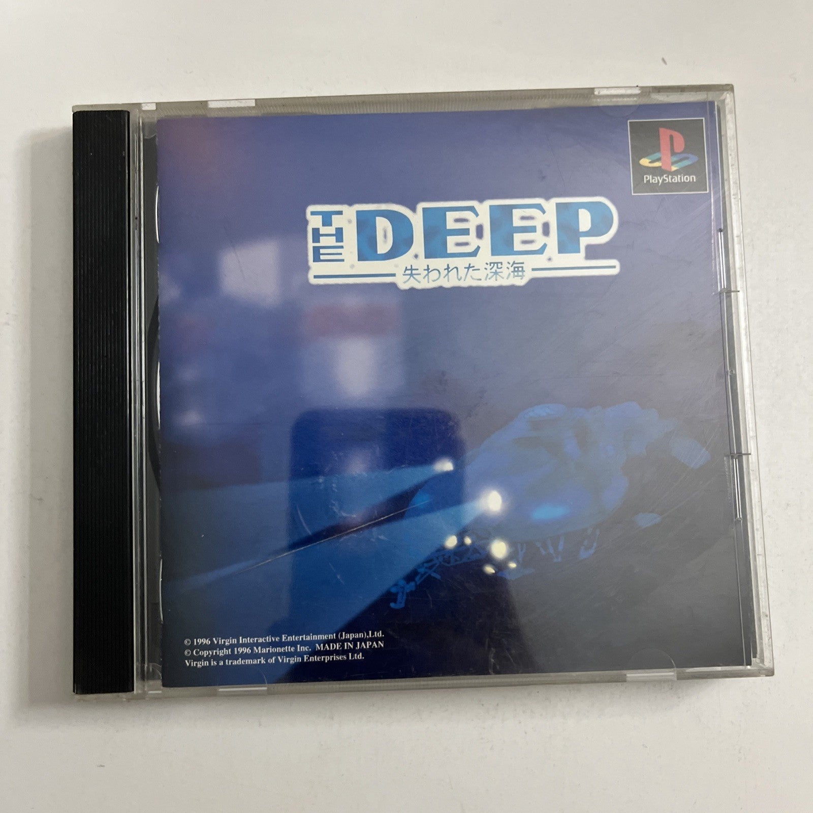 The Deep 1996 PS1 Sony PlayStation NTSC-J JAPAN Adventure Game – Retro Unit