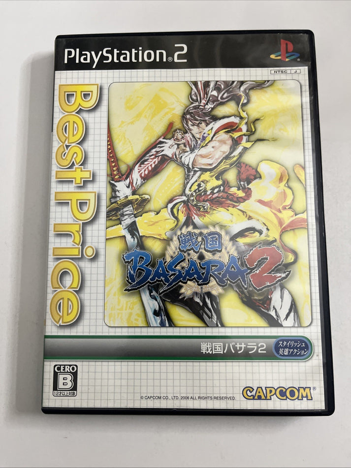Sengoku Basara 2 2008 PS2 Sony PlayStation NTSC-J JAPAN Game – Retro Unit