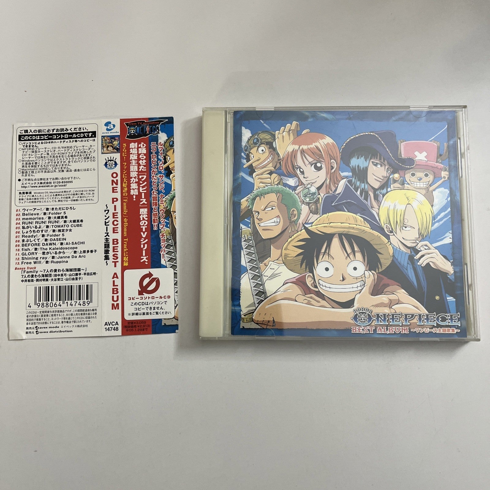 One Piece: Best Album Original Soundtrack (CD, 2003) Japan Obi – Retro Unit