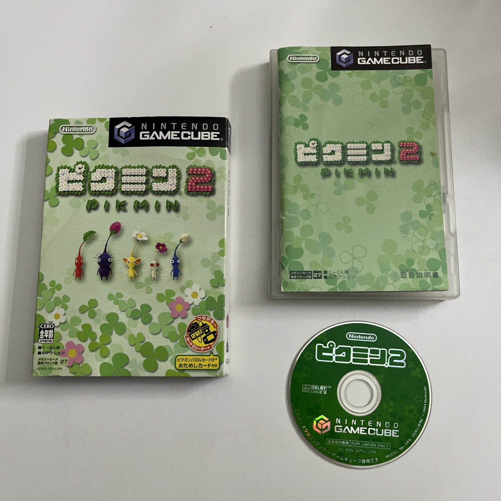 Pikmin 2 2004 Nintendo GameCube NTSC-J JAPAN GC Game Complete – Retro Unit