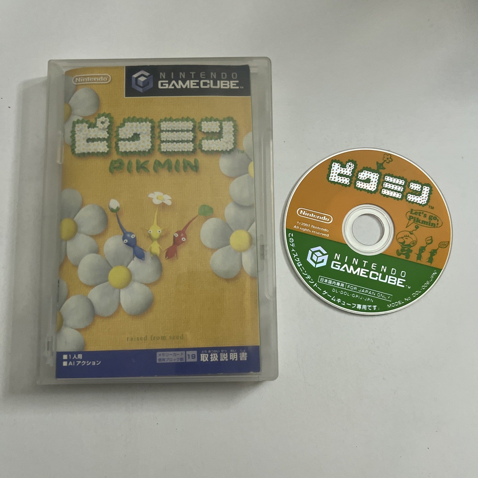 Pikmin 2001 GC Nintendo GameCube NTSC-J JAPAN Game – Retro Unit