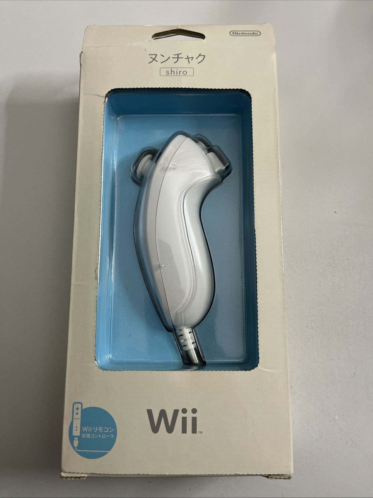 Genuine Nintendo Wii Nunchuck NEW – Retro Unit