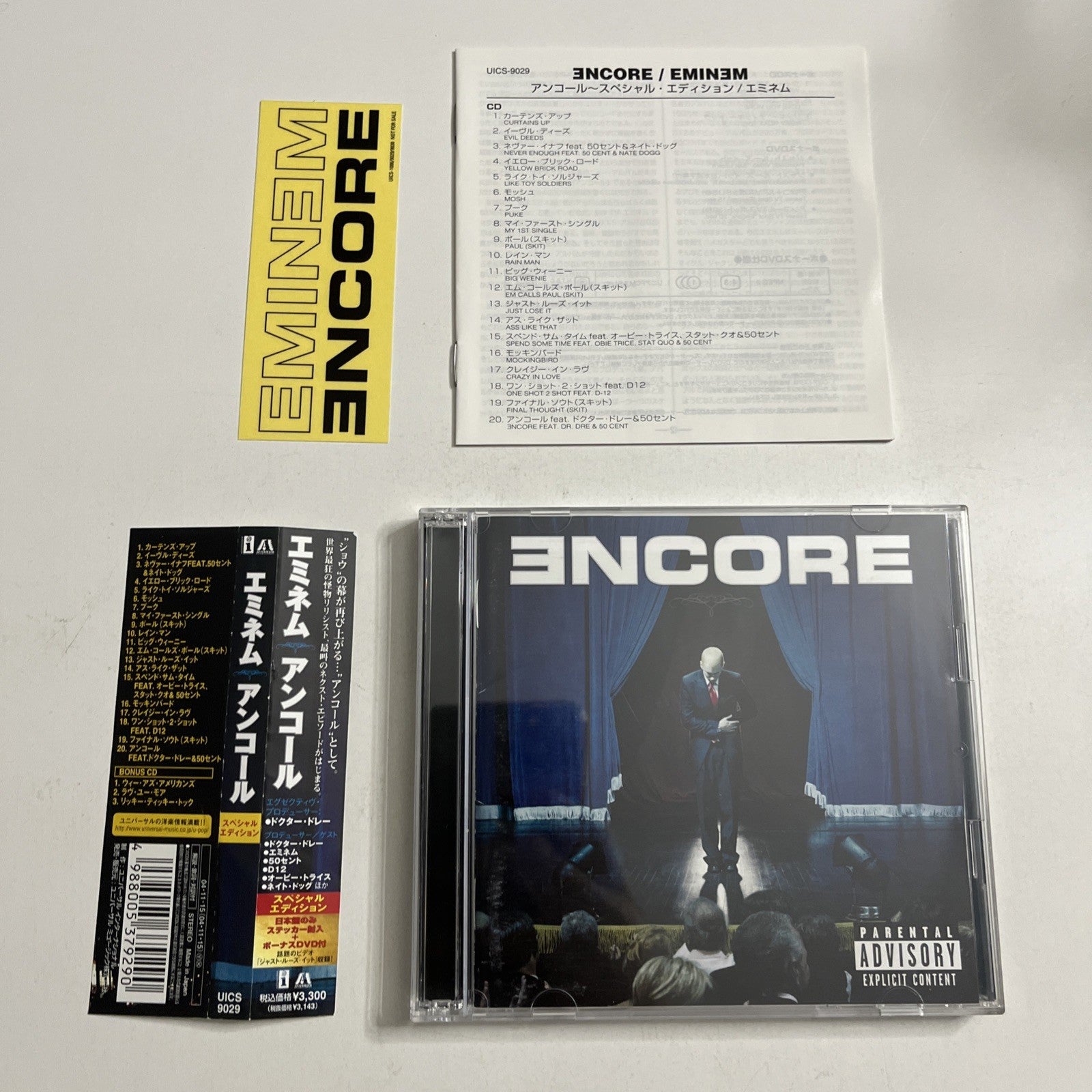 Eminem – Encore (CD, 2004) Japan Obi UICS-9029 – Retro Unit