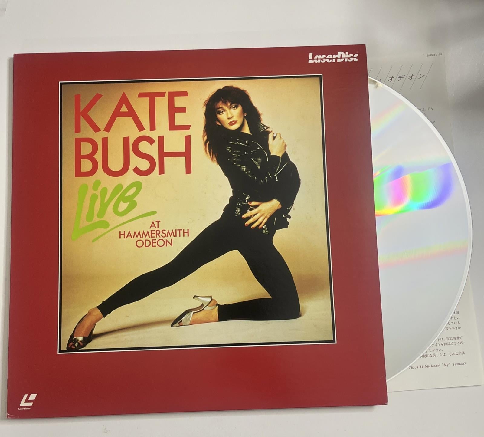 Kate Bush – Live At Hammersmith Odeon (Laserdisc LD, 1987) Japan Obi N ...
