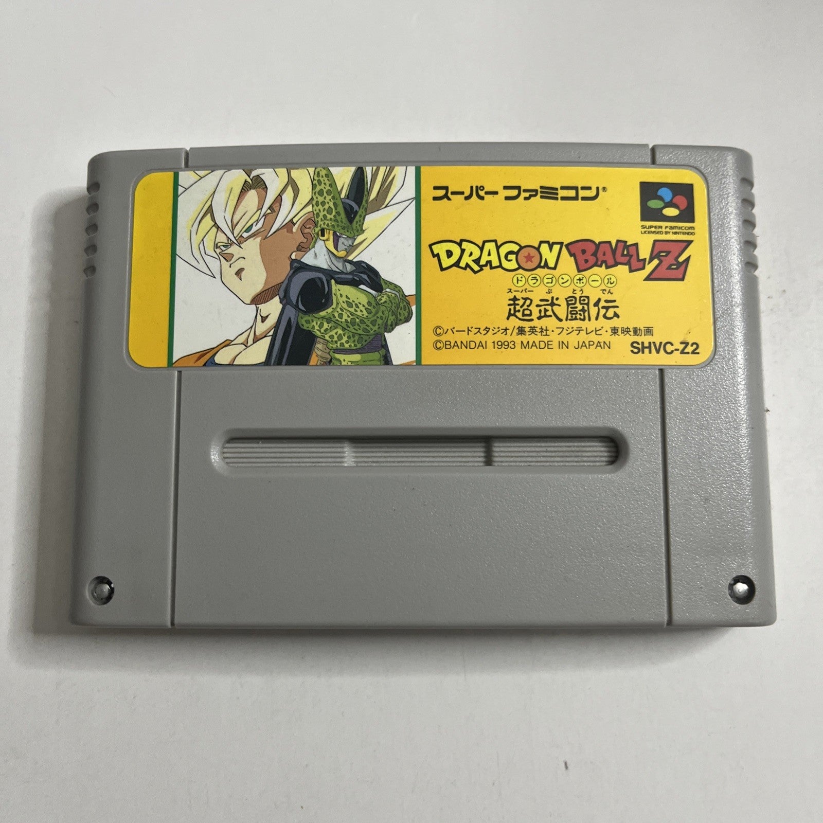 Dragon Ball Z Super Butouden Nintendo Super Famicom NTSC-J Japanese 19 ...
