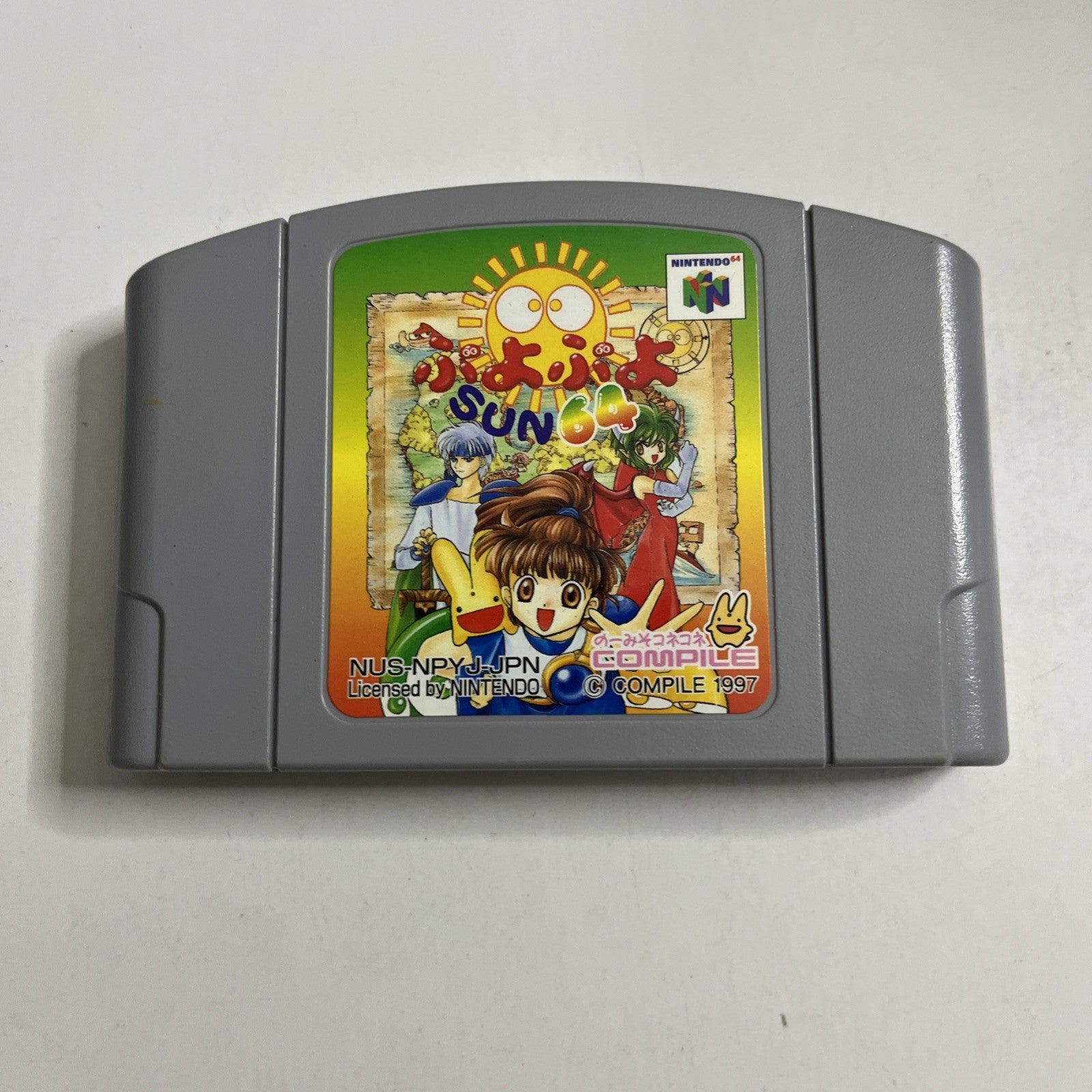 Puyo Puyo Sun 64 1997 N64 Nintendo 64 NTSC-J Japanese Puzzle Game ...