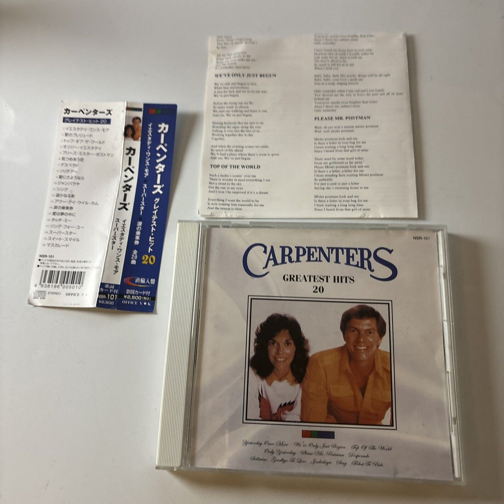 Carpenters - Greatest Hits (CD) Japan Obi Nsr-101 – Retro Unit