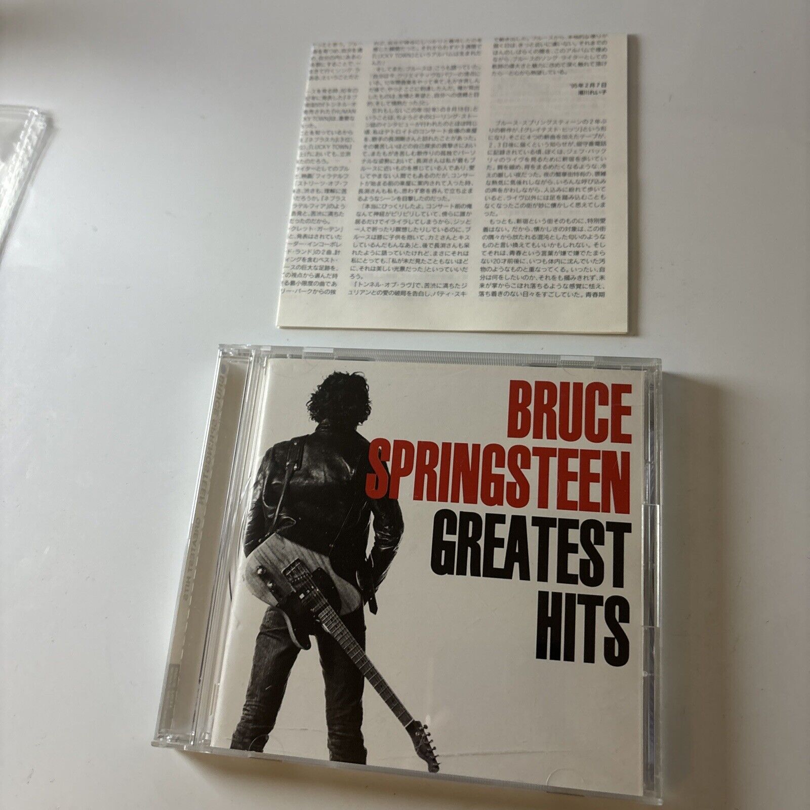Bruce Springsteen - Greatest Hits (CD, 1995) Japan Srcs-7631 – Retro Unit