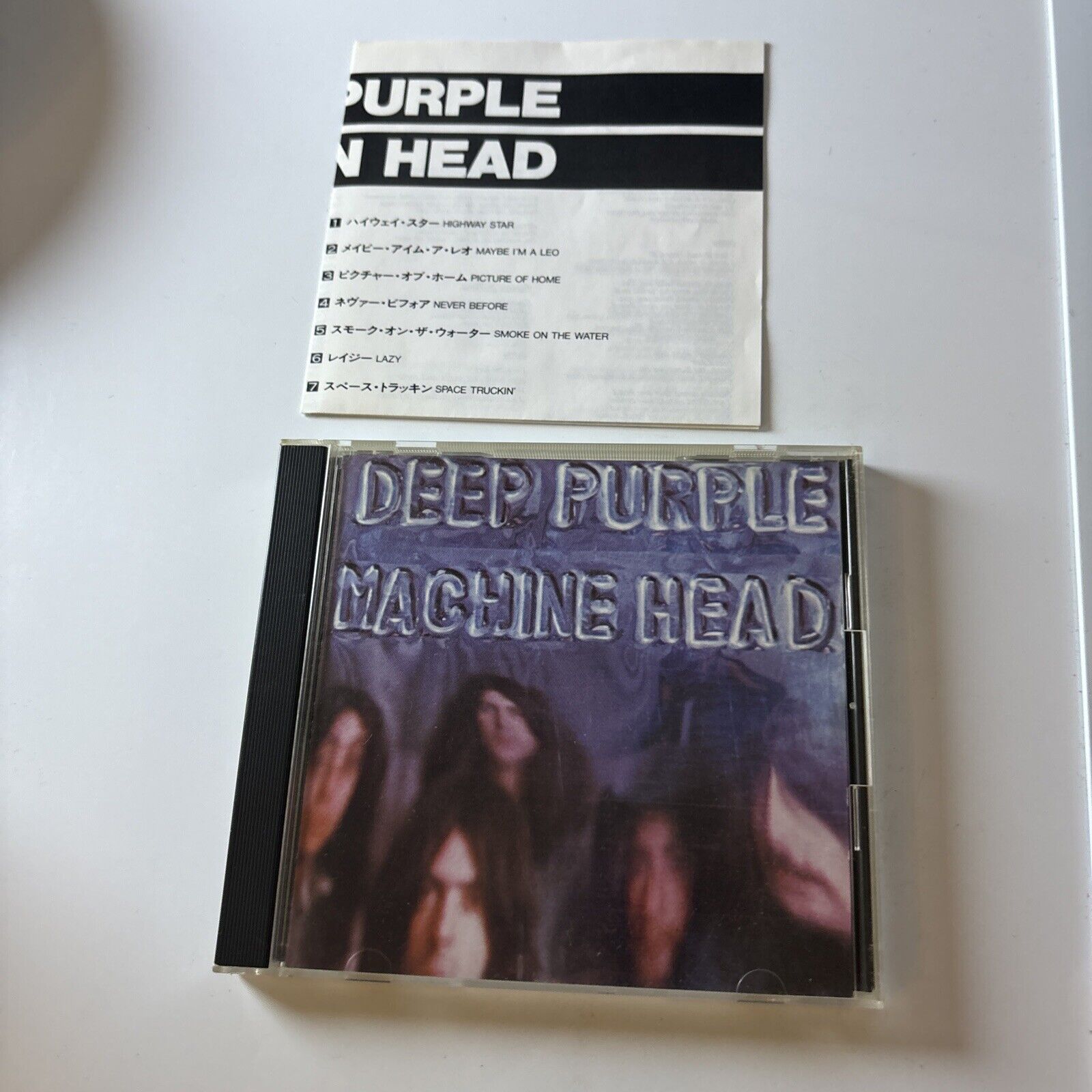 Deep Purple - Machine Head (CD, 1972) Japan 20p2-2605 – Retro Unit