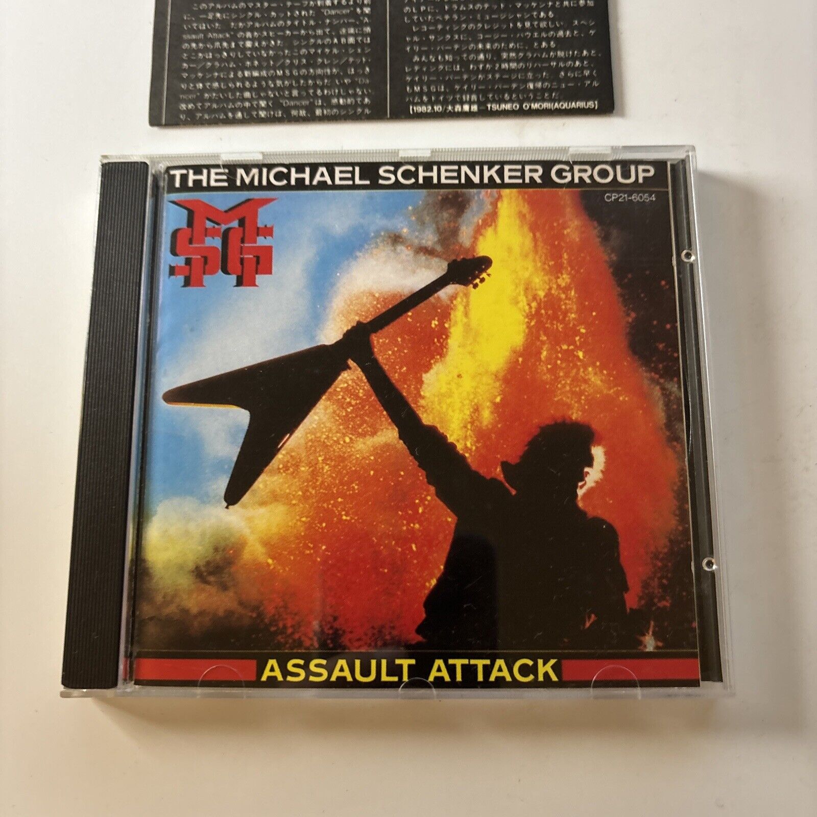 The Michael Schenker Group - Assault Attack (CD, 1990) Japan Cp21-6054 – Retro Unit