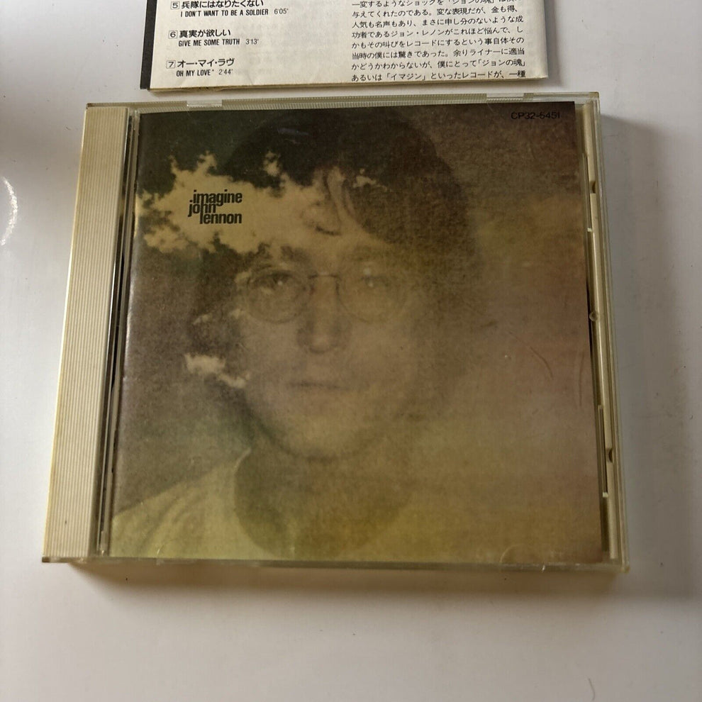 John Lennon - Imagine (CD, 1971) Japan Cp32-5451 – Retro Unit
