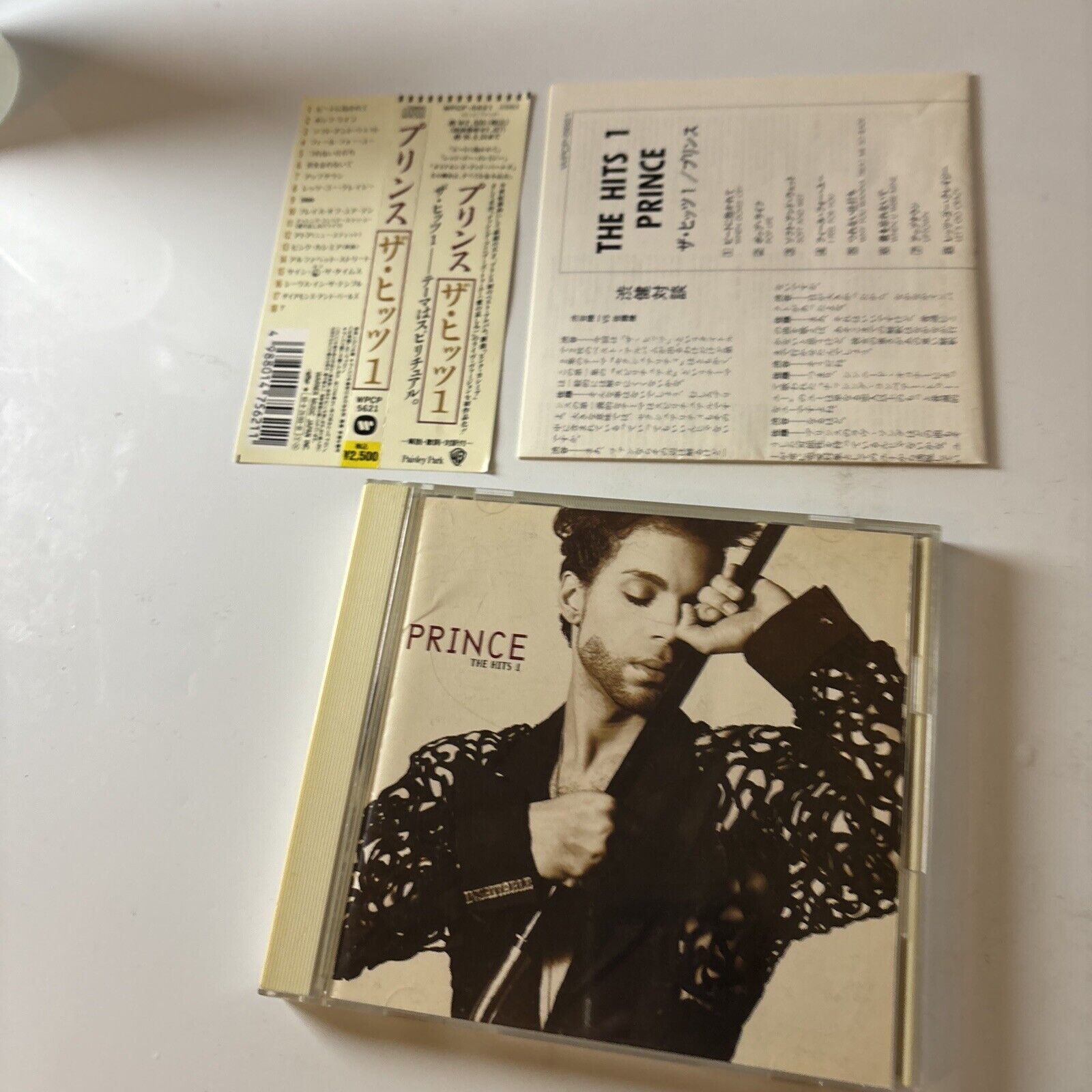 Prince - The Hits 1 (CD, 1993) Japan Wpcp-5621 Obi – Retro Unit