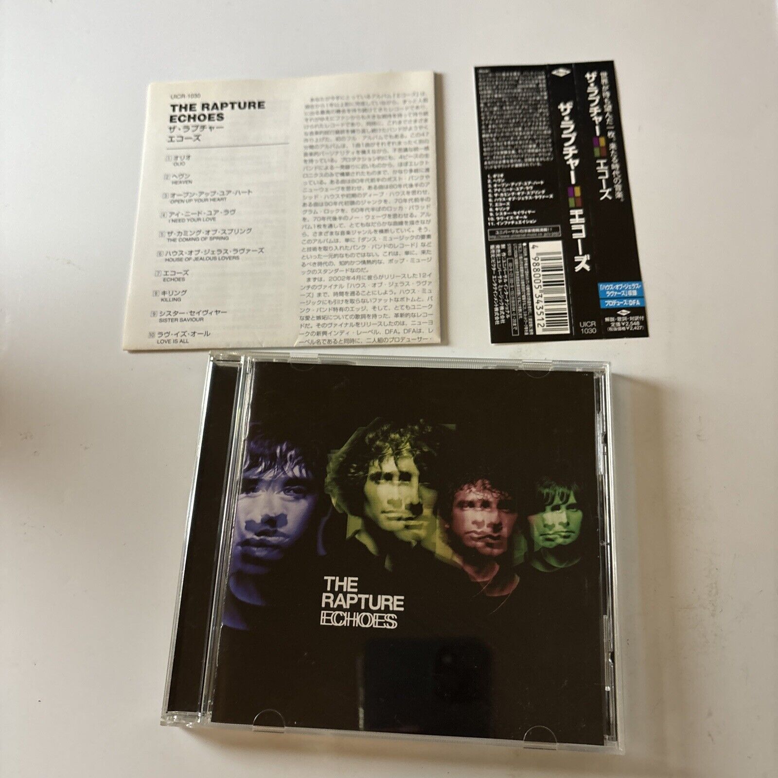The Rapture - Echoes (CD, 2003) Japan Obi Uicr-1030 – Retro Unit