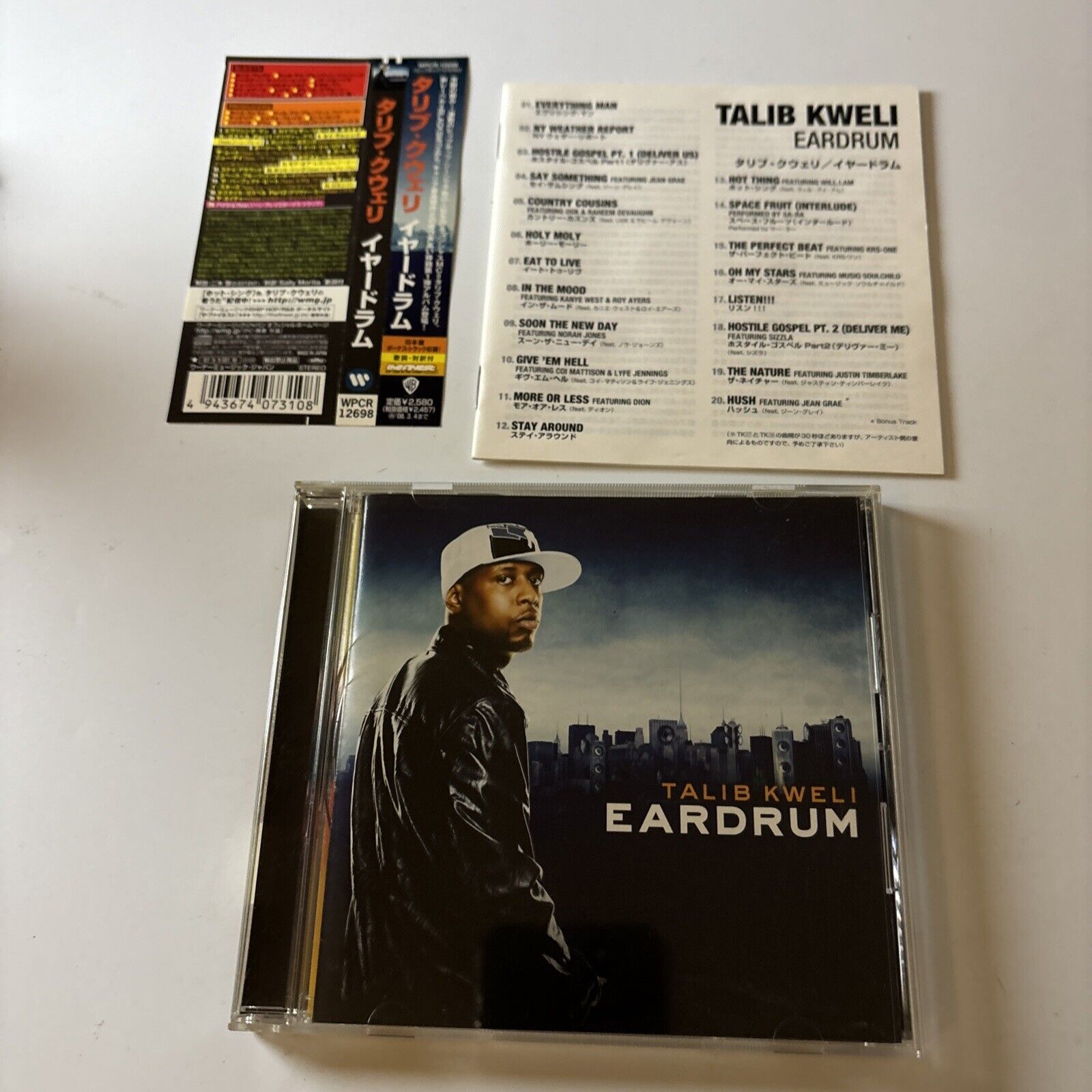 Talib Kweli - Eardrum [Japan Bonus Tracks] (CD, 2007) Japan Obi Wpcr-1 ...