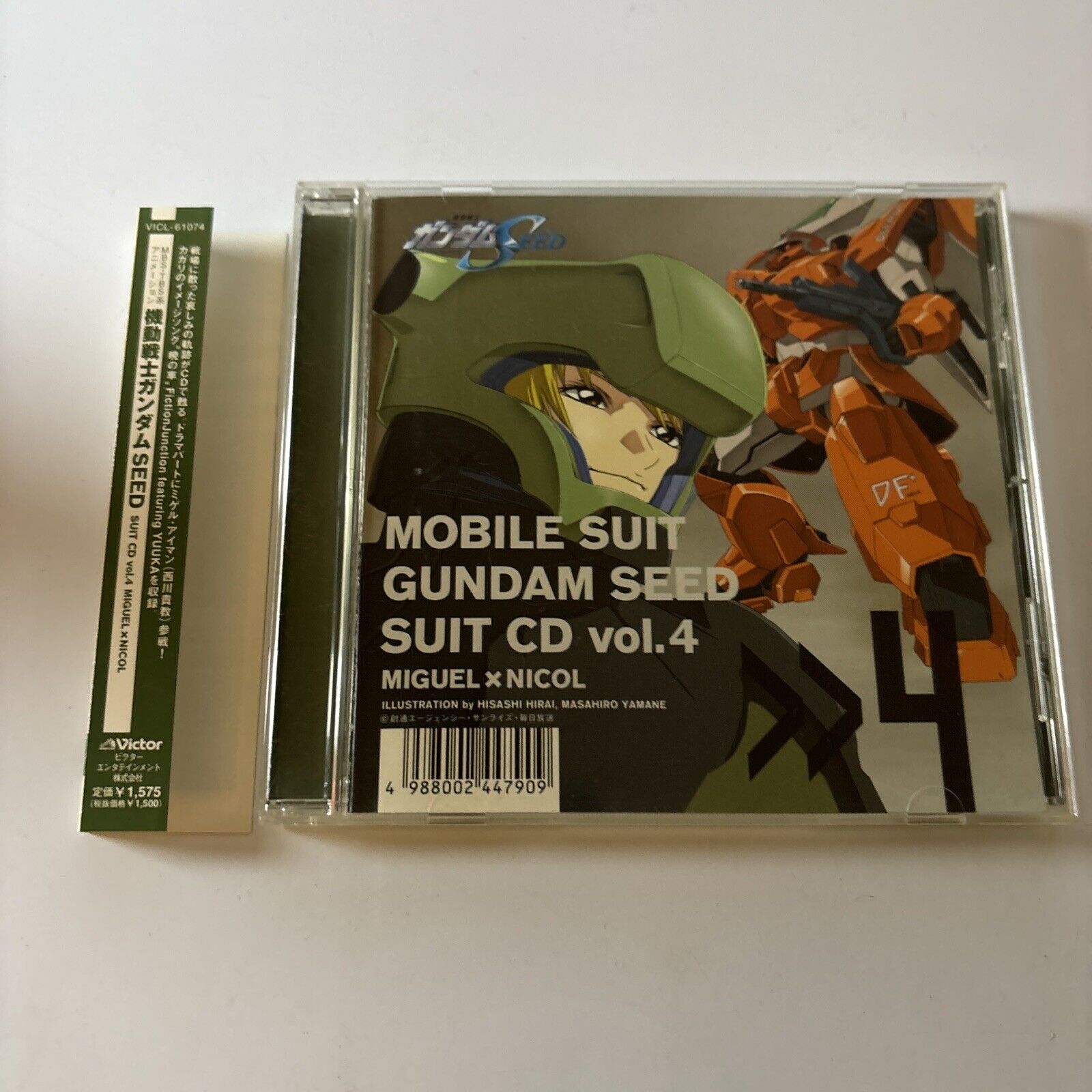 Mobile Suit Gundam Seed Suit CD V.4 Miguel X Nicol (CD) Japan Obi Vicl ...