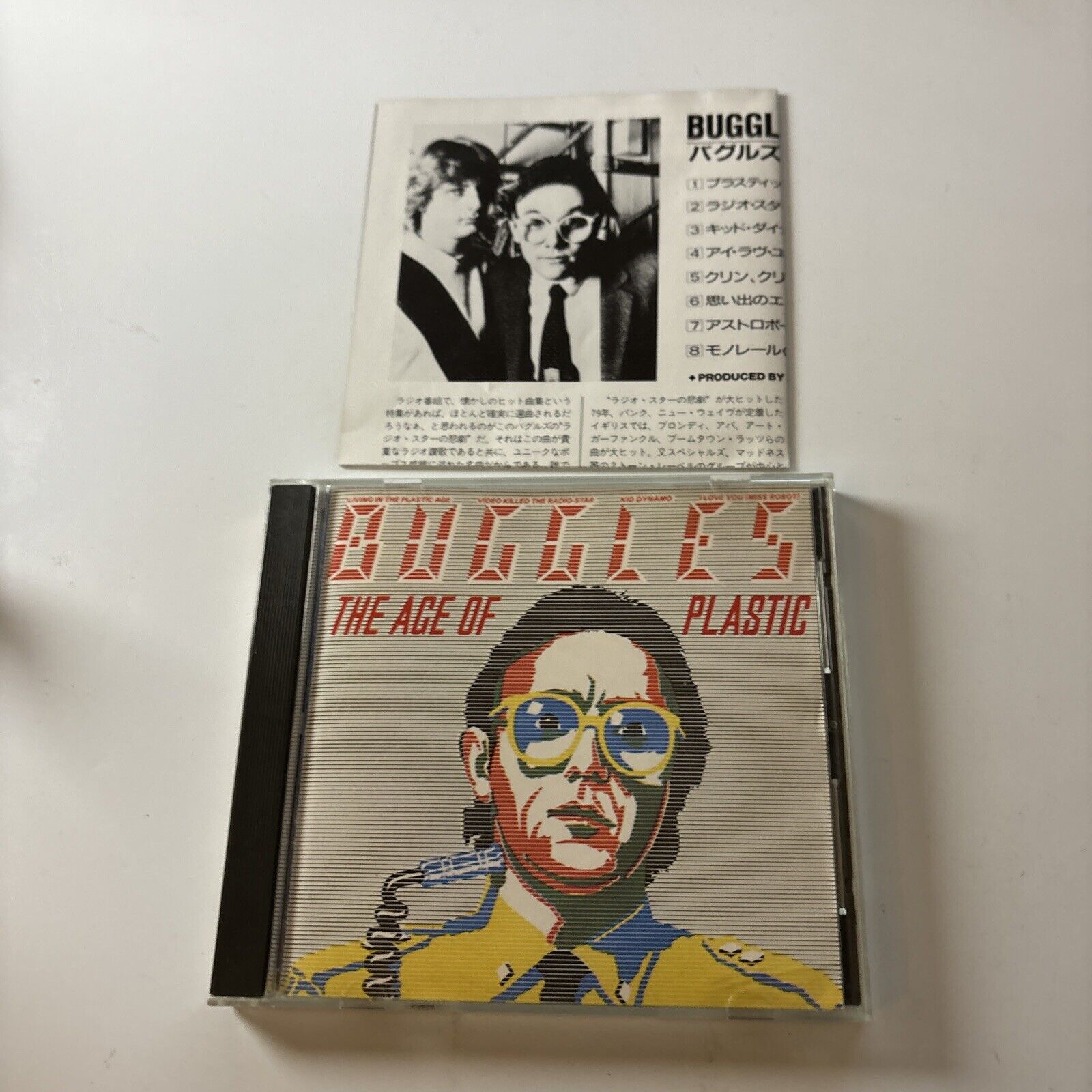 Buggles - The Age Of Plastic (CD, 1979) Japan Phcr-18759 – Retro Unit