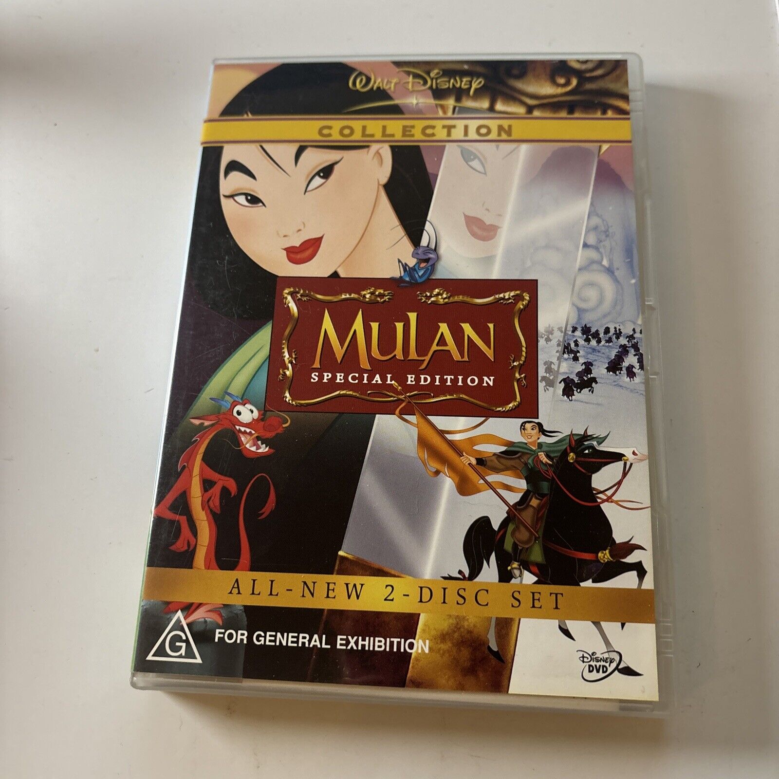Mulan - Special Edition (DVD, 1998, 2-Disc) NEW Region 4 – Retro Unit