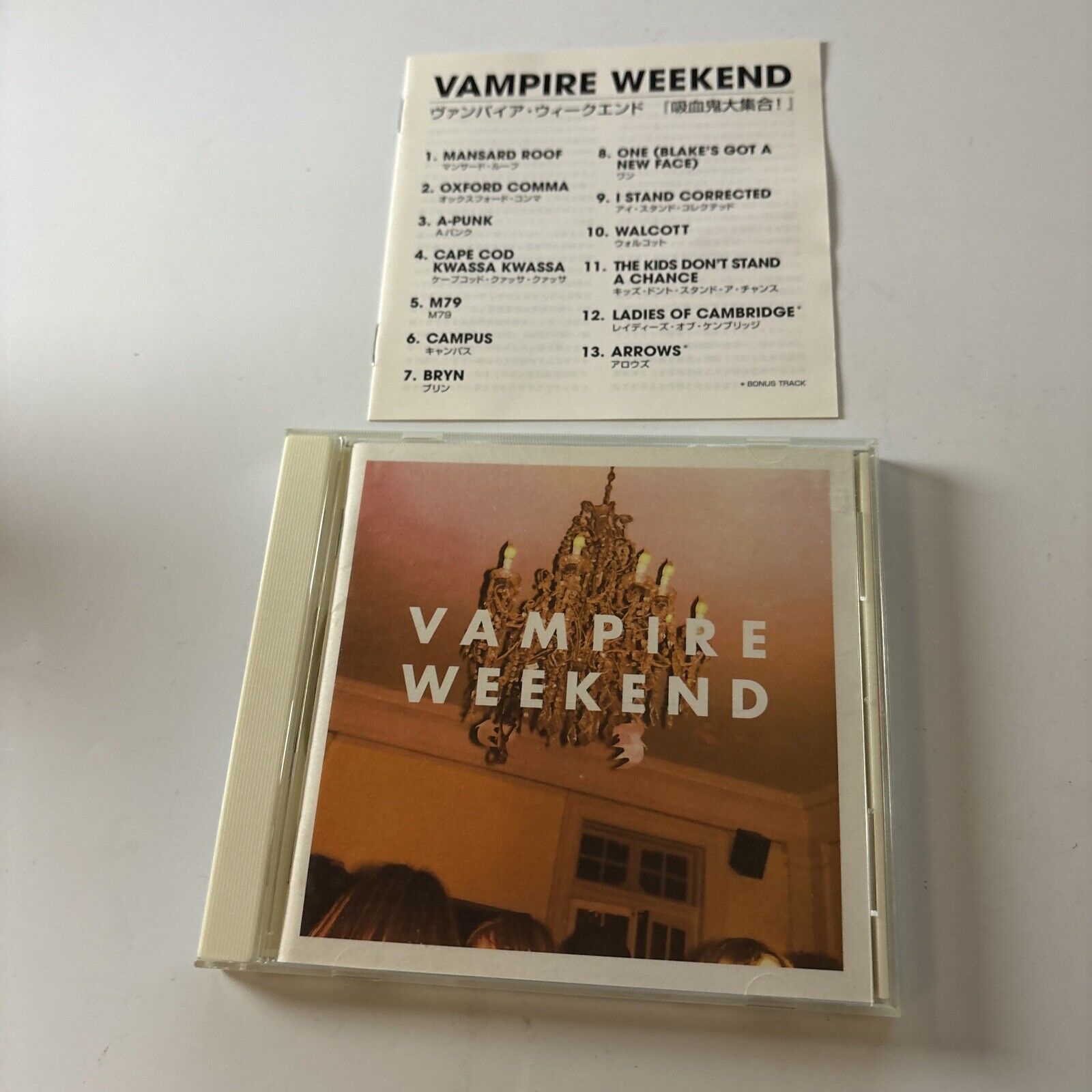 Vampire Weekend By Vampire Weekend (CD, 2008) Japan Wpcb-10048 – Retro Unit