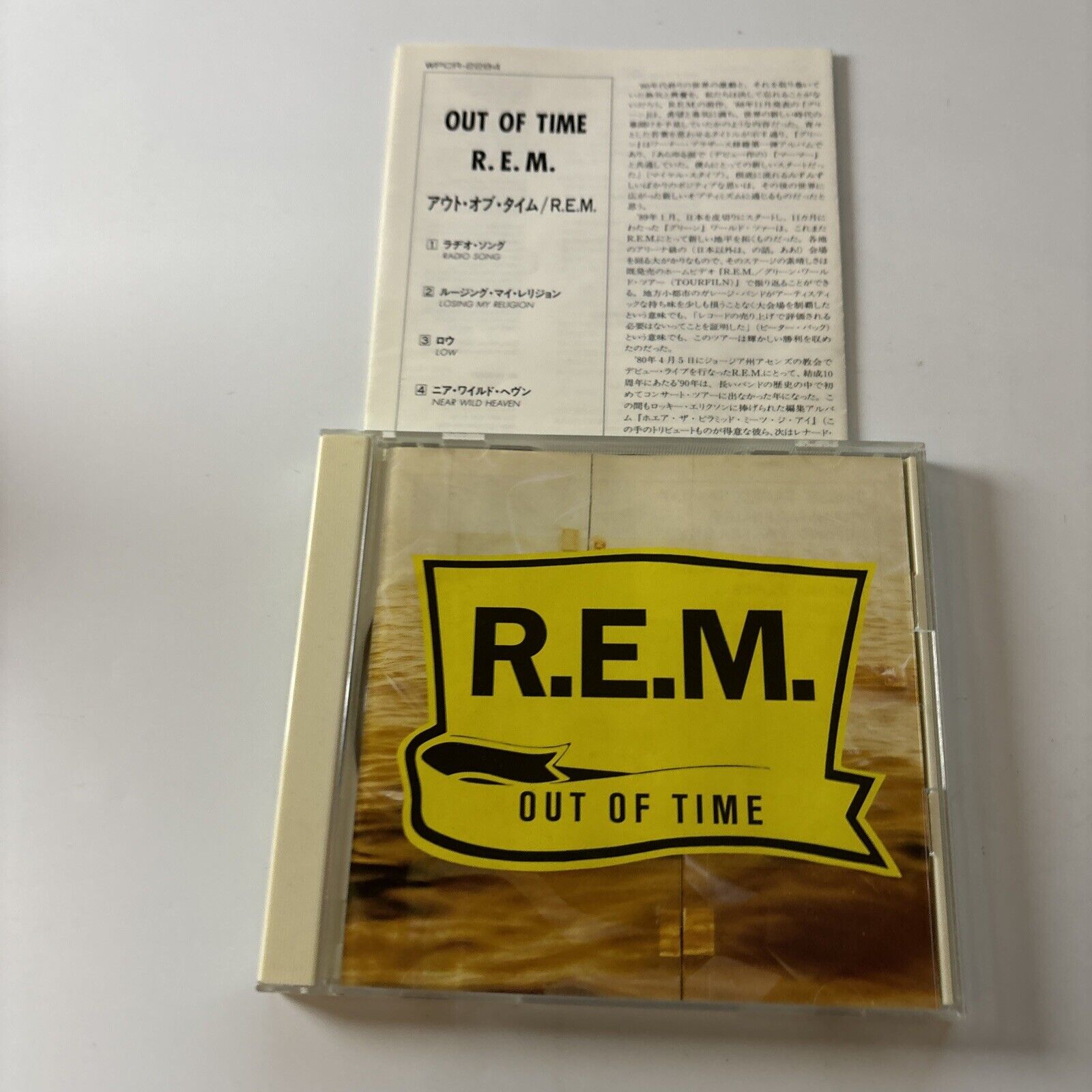 R.E.M. - Out Of Time (CD, 1998) Japan wpcr-2284 Warner Bros. Records ...