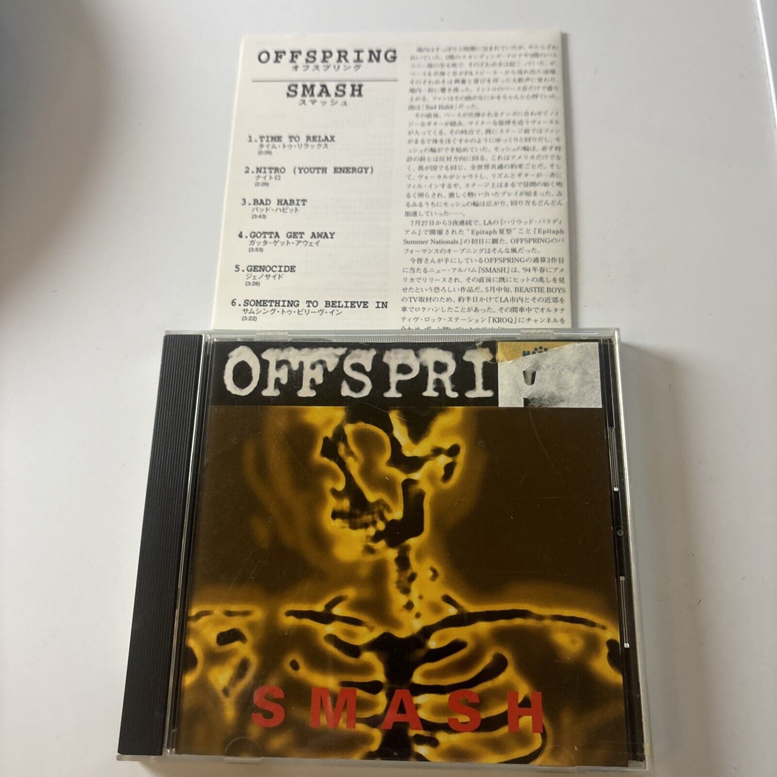 Offspring - Smash (CD, 1994) Japan esca-6075 Rock – Retro Unit