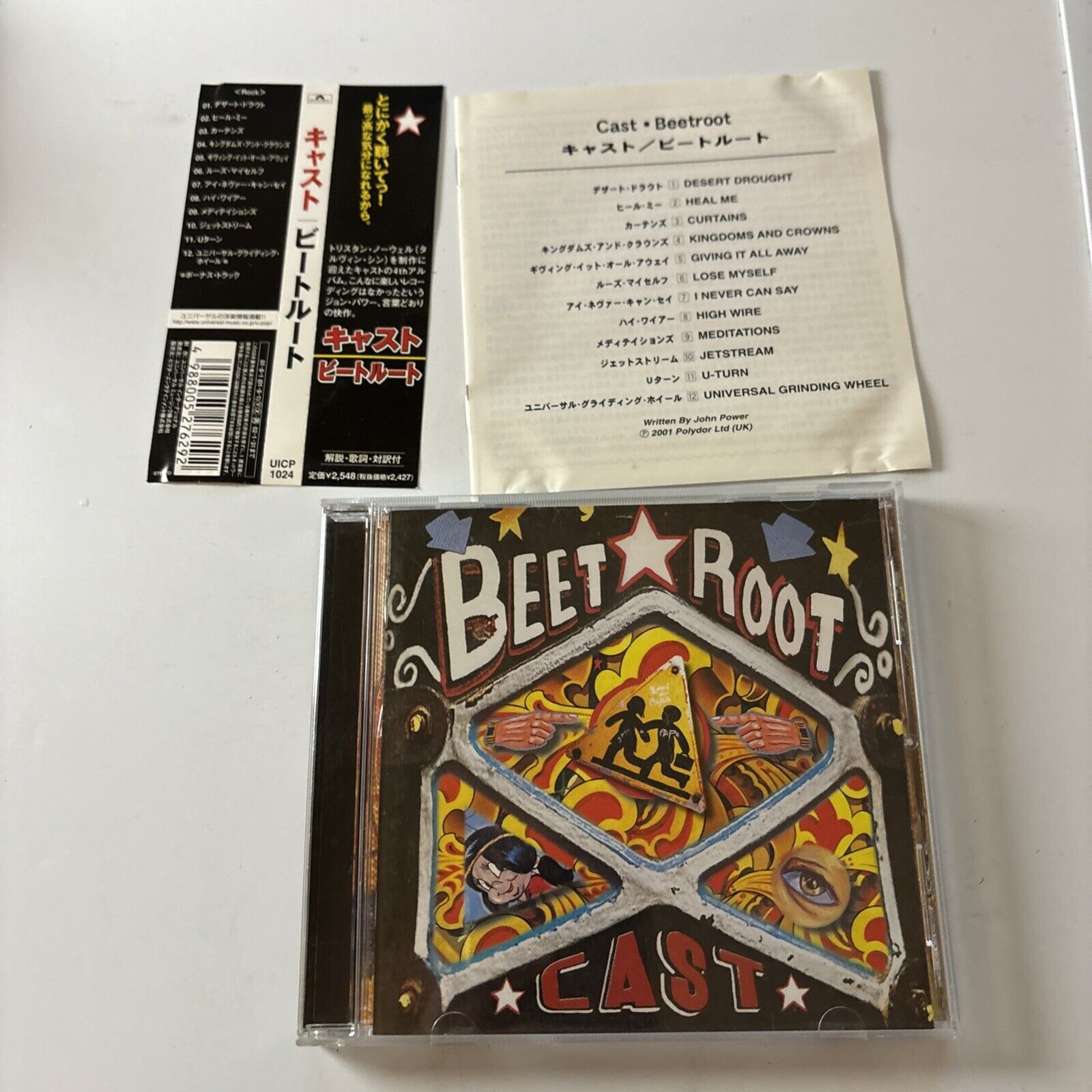 Cast - Beetroot (CD, 2001) Japan UICP-1024 Obi – Retro Unit