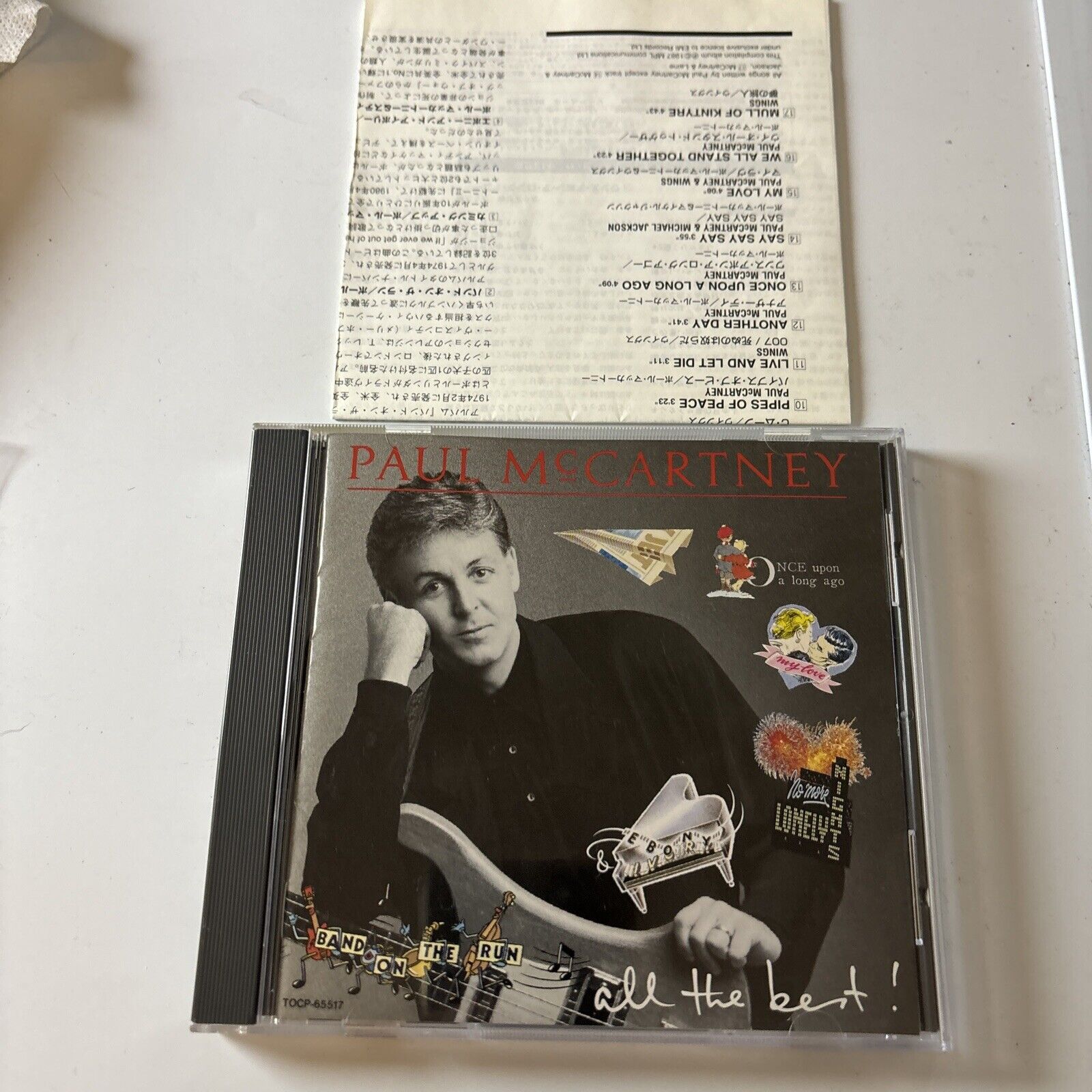 Paul McCartney - All The Best! (CD, 2000) Japan TOCP-65517 – Retro Unit