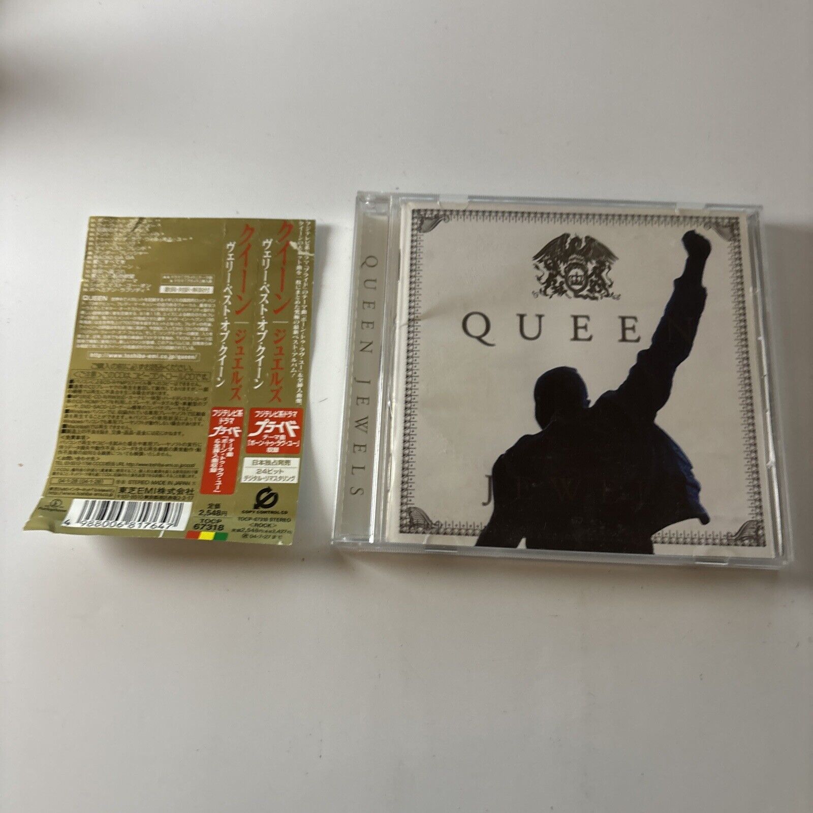 Queen - Jewels (CD, 2004) Japan TOCP-67318 Obi – Retro Unit