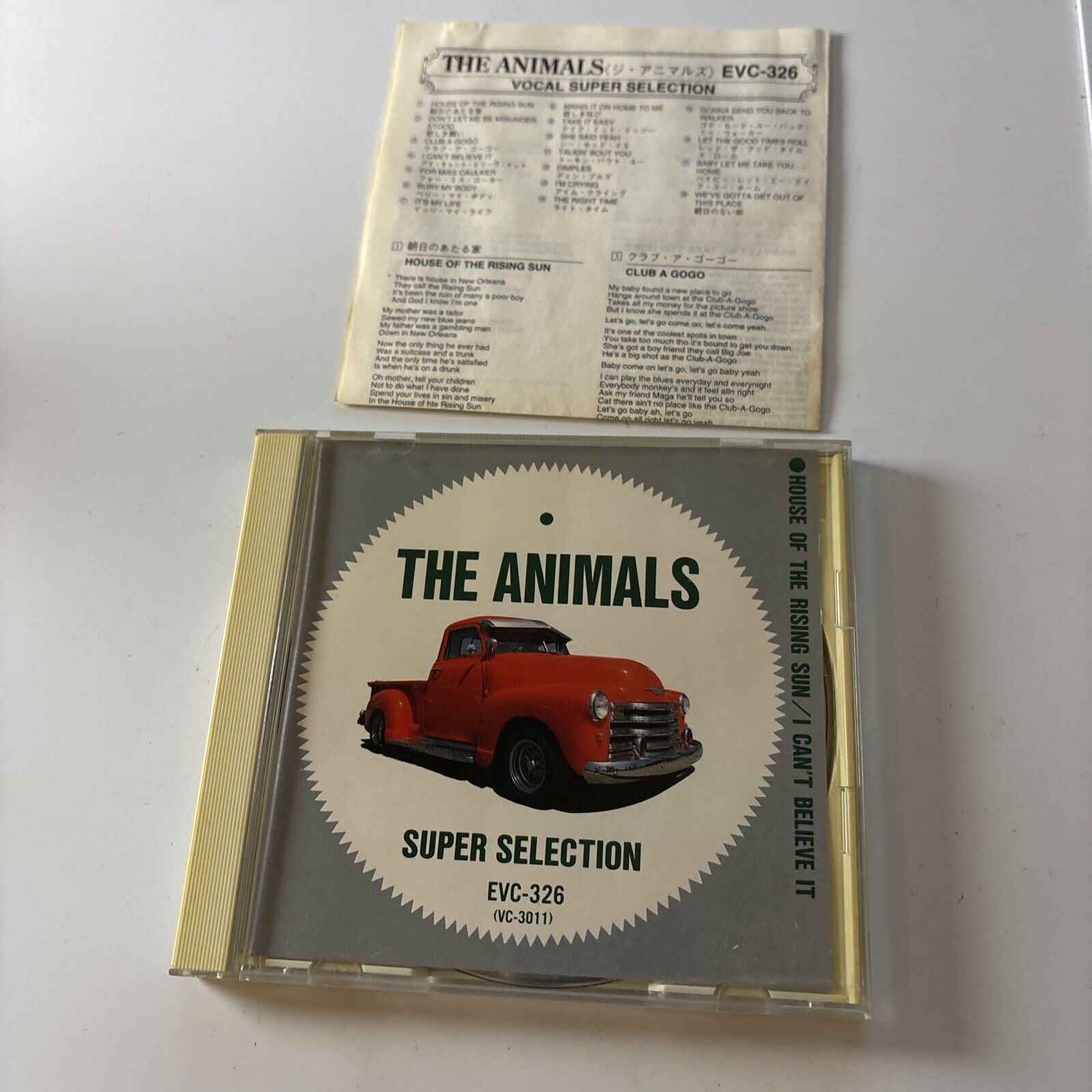 The Animals - Super Selection (CD, 1995) Japan EVC-326 Rock Blues ...