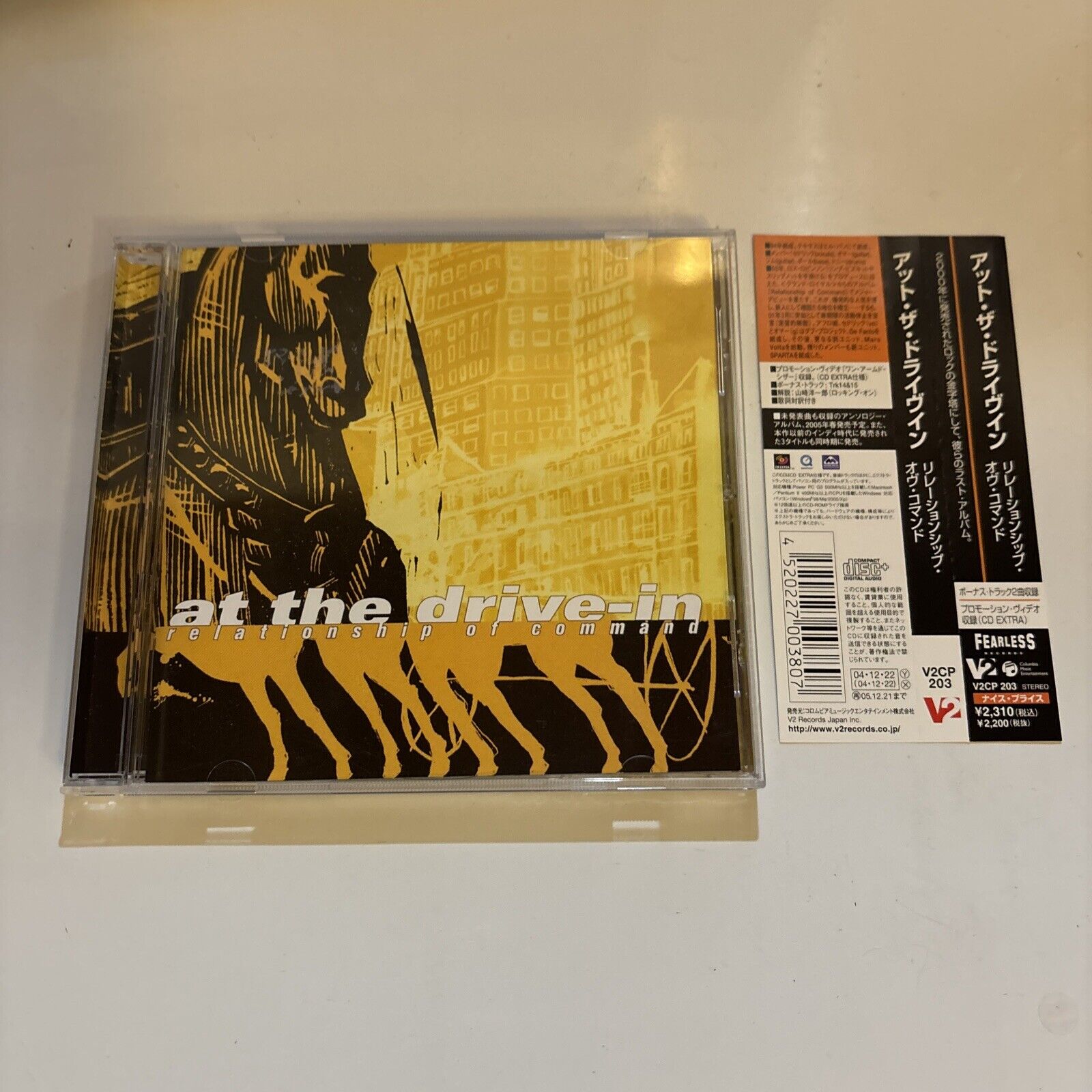 At The Drive-In - Relationship Of Command (CD, 2004) Japan V2CP-203 ...