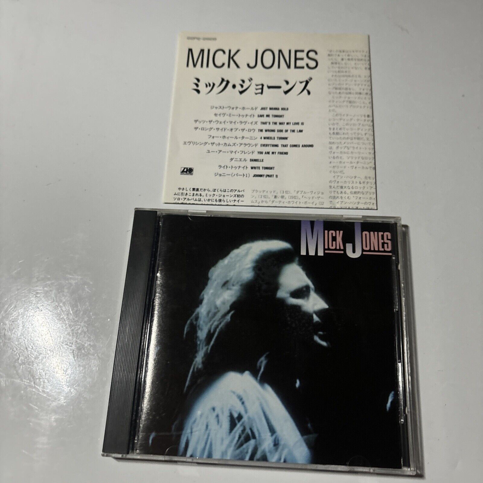 Mick Jones - Mick Jones (CD, 1989) Japan 22p2-2628 – Retro Unit