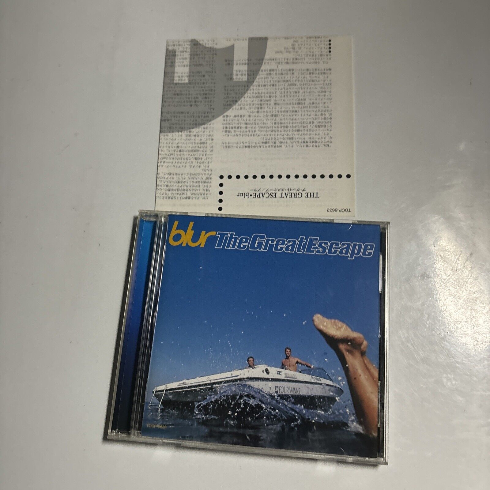 Blur - The Great Escape (CD, 1995) Japan TOCP-8633 – Retro Unit