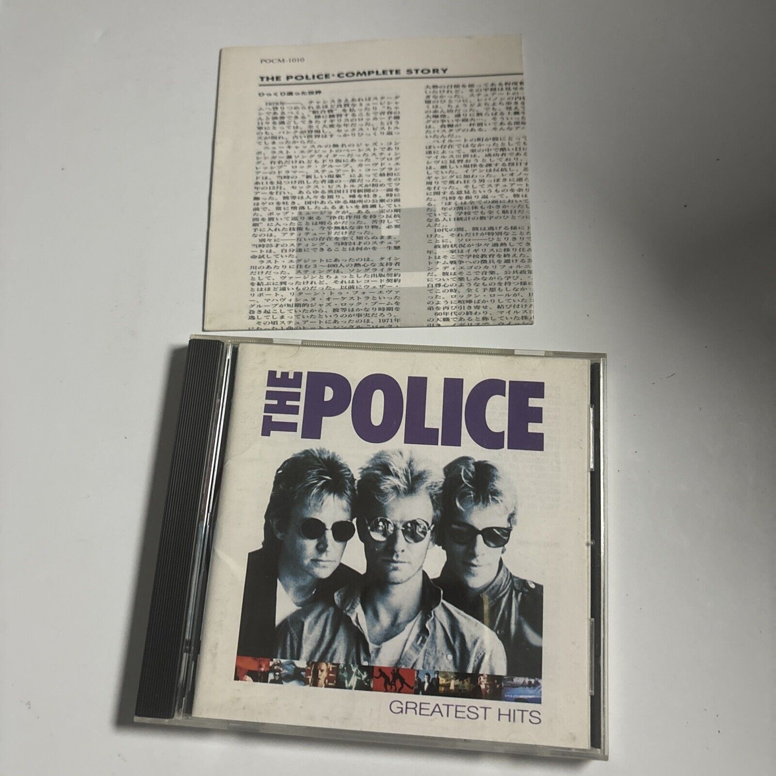 The Police - Greatest Hits (CD, 1992) Japan POCM-1010 A&M Records ...