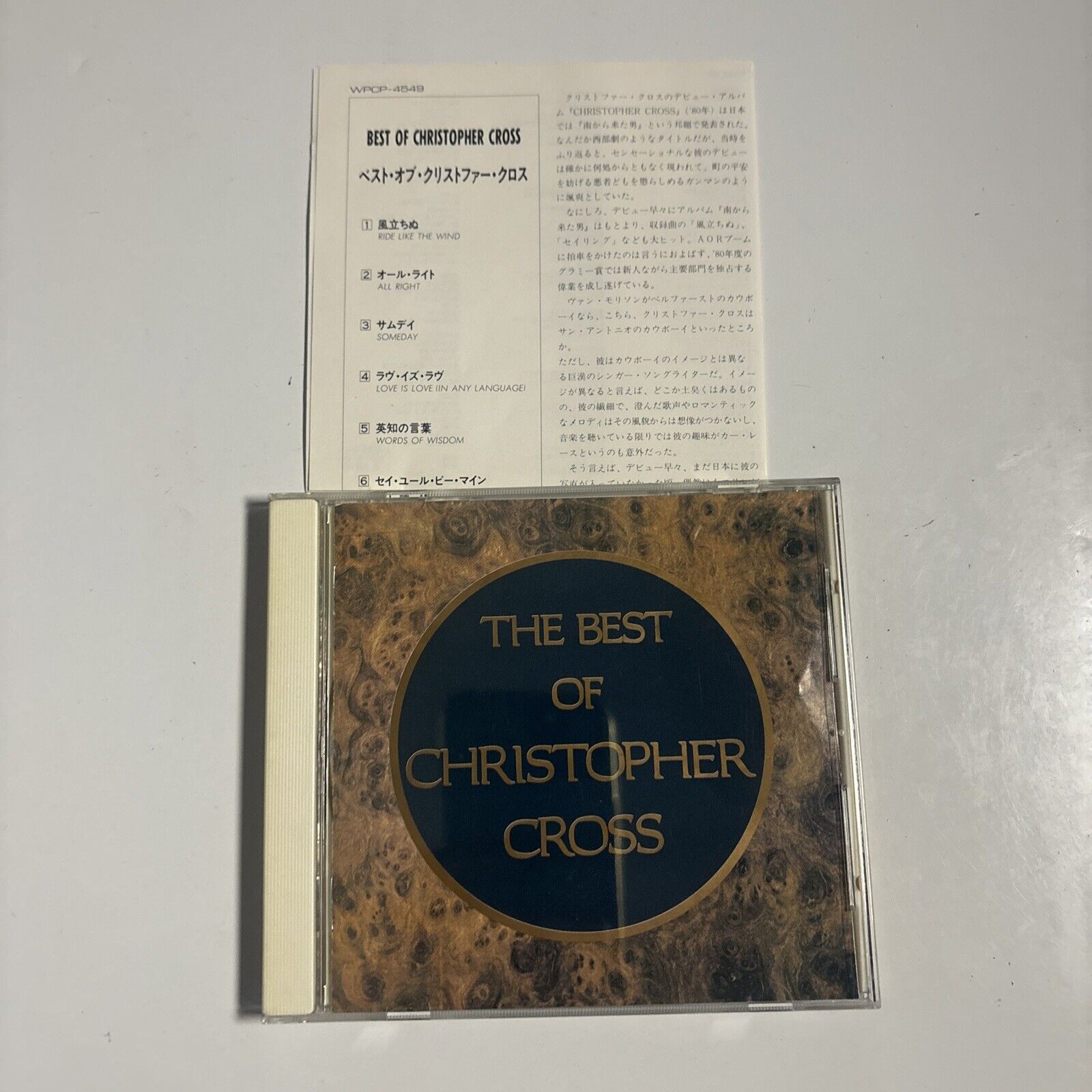 Christopher Cross - The Best Of Christopher Cross (CD, 1991) Japan wpc ...