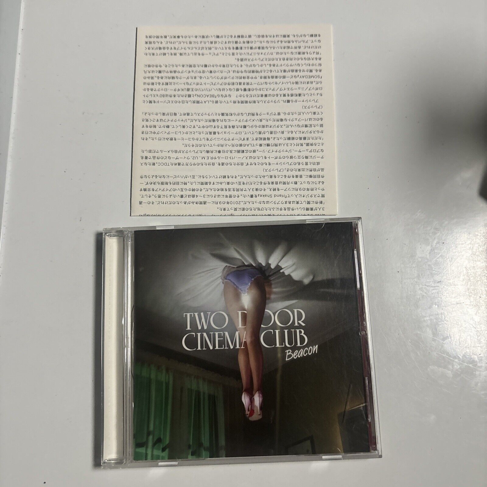 Two Door Cinema Club - Beacon (CD, 2012) Japan – Retro Unit