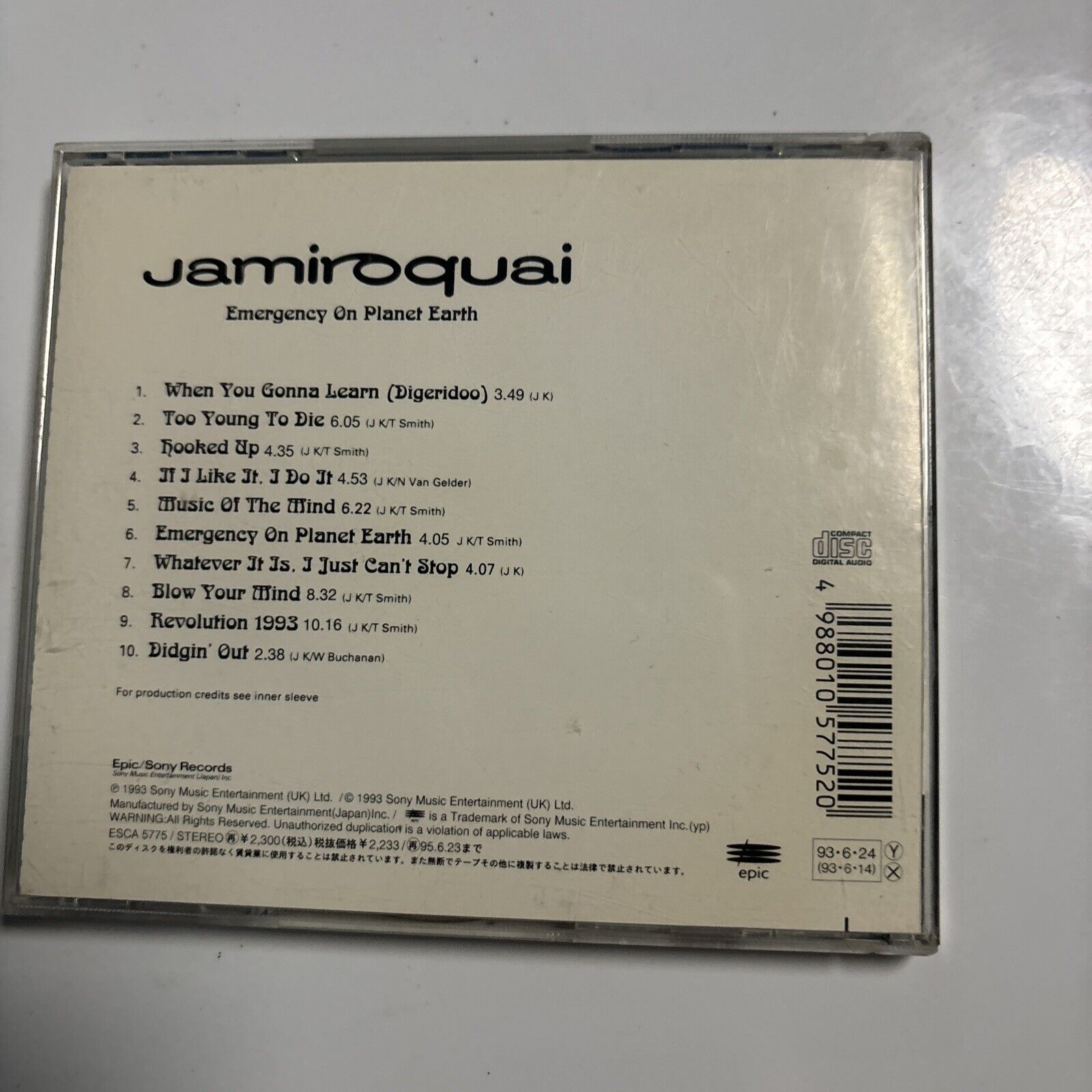 Jamiroquai - Emergency On Planet Earth (CD, 1993) Japan ESCA 5775 ...