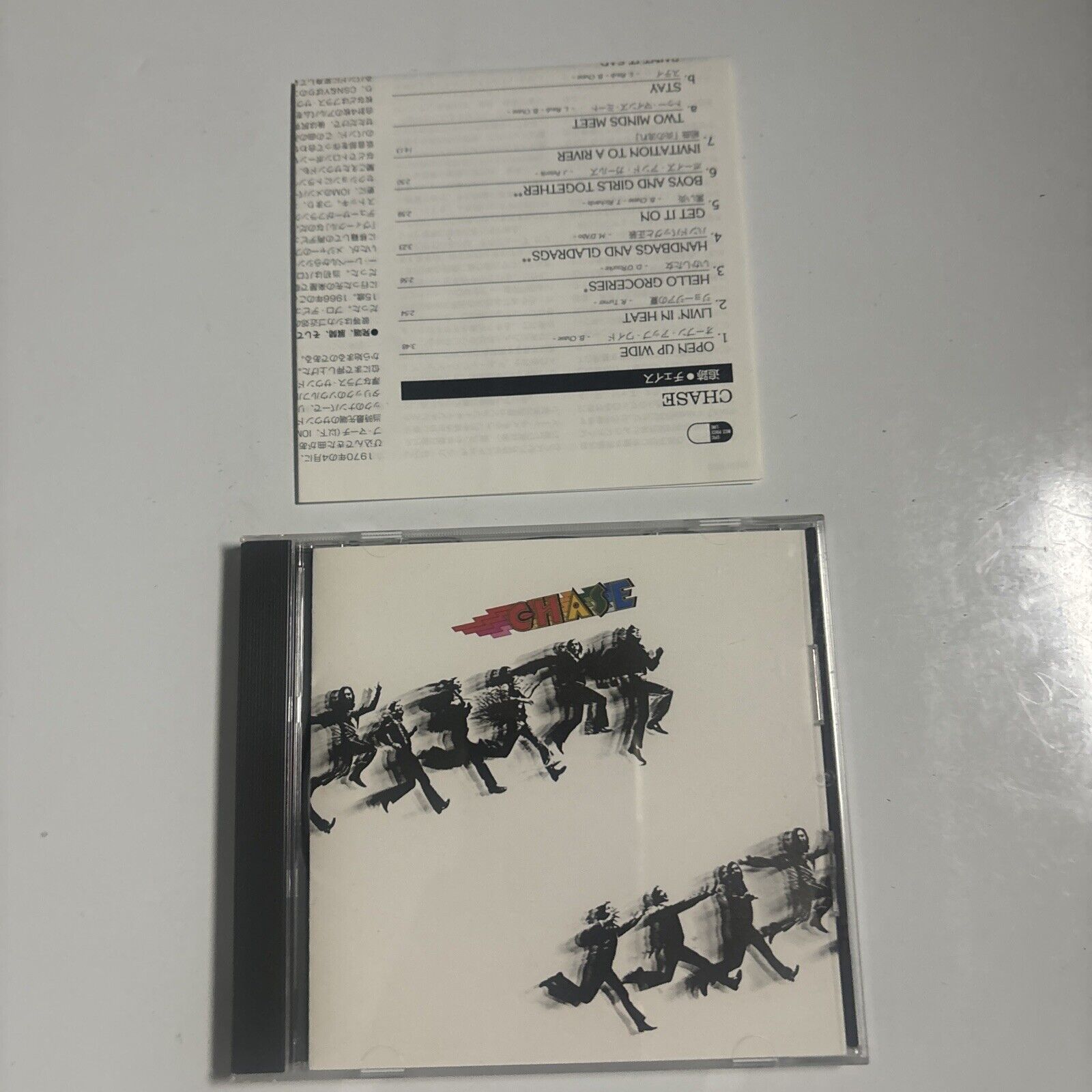 Chase - Chase (CD, 1995) Japan ESCA-7576 – Retro Unit