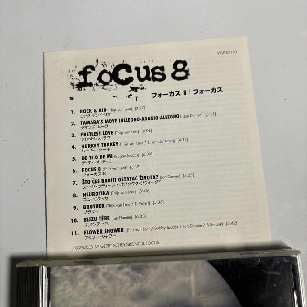 Focus - Focus 8 (CD, 2002) Japan vicp-62150 – Retro Unit