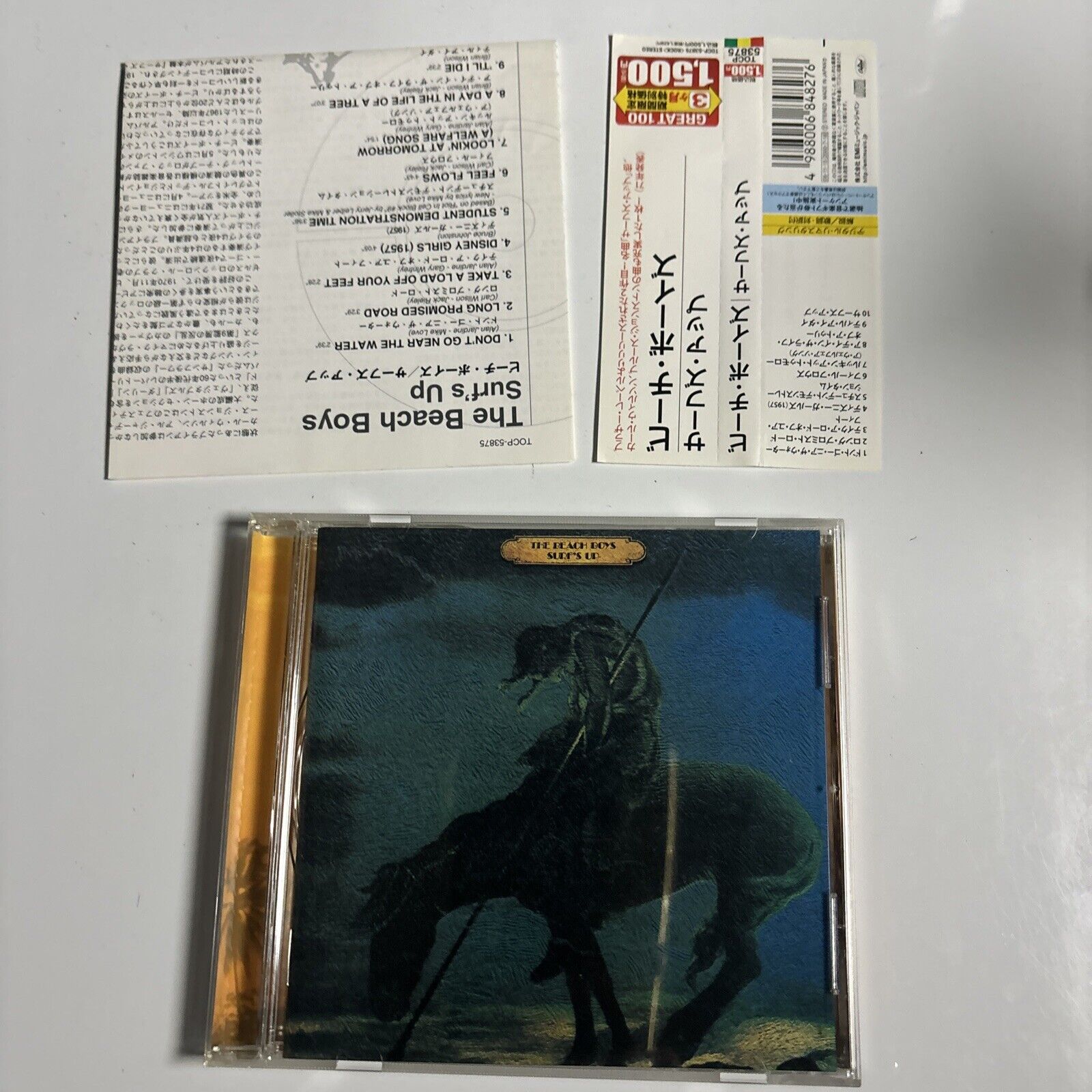 The Beach Boys - Surf's Up (CD, 2000) Japan tocp-53875 Brother Records ...
