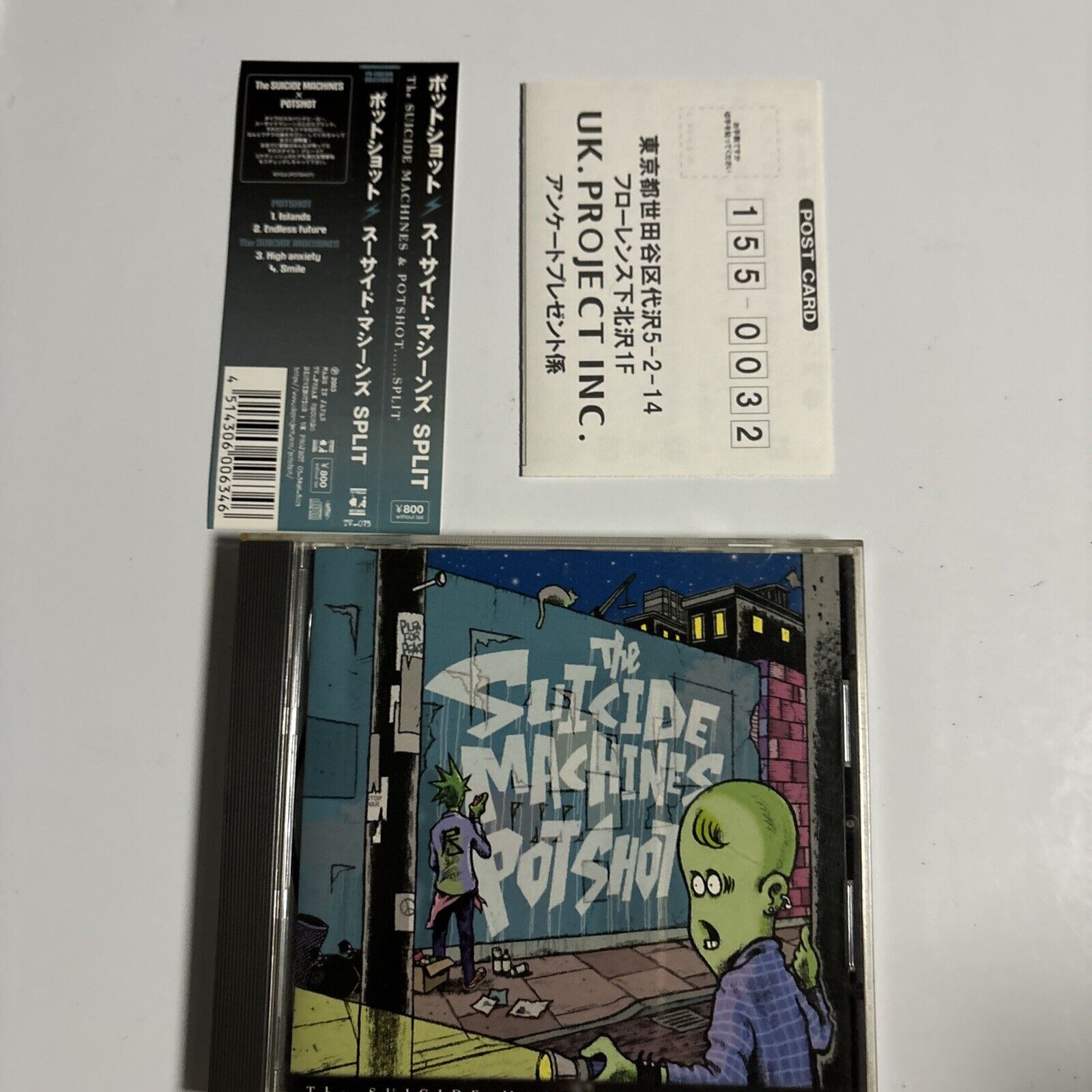 The Suicide Machines & Potshot - Split (CD, 2003) Japan tv-075 – Retro Unit