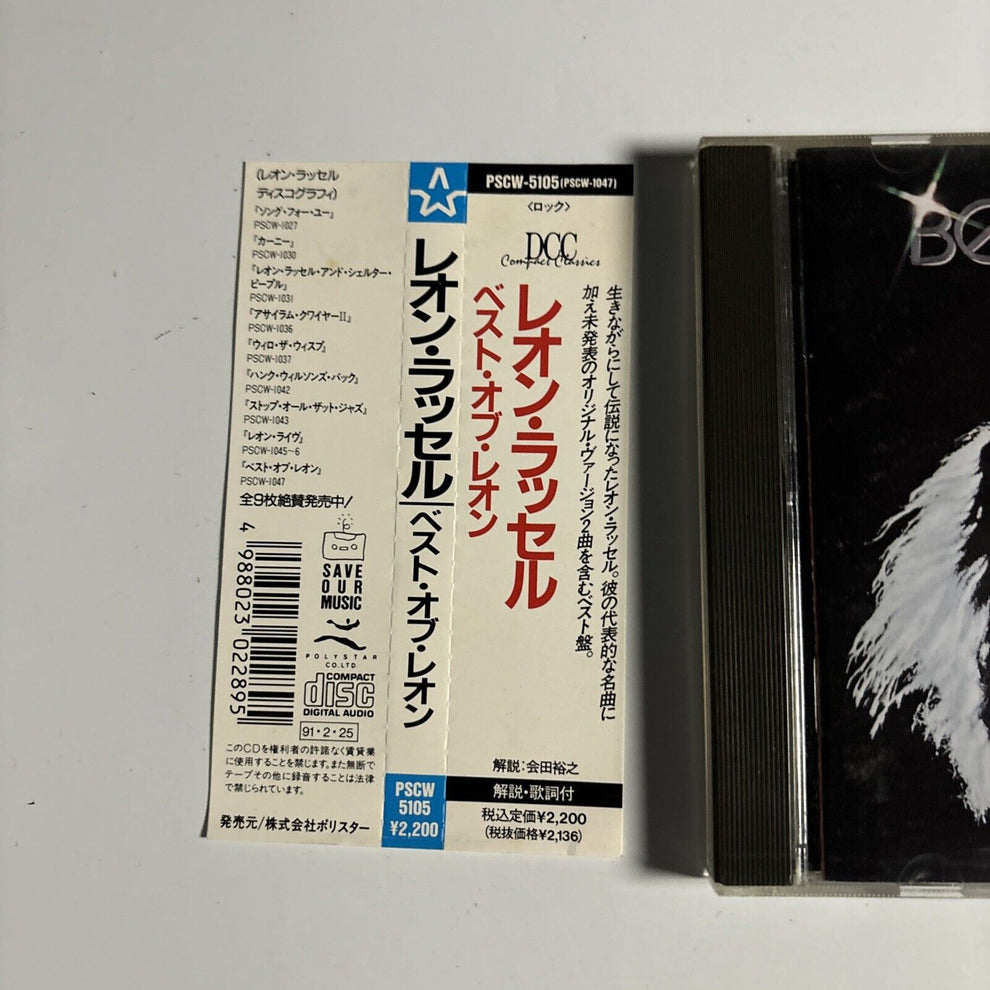Leon Russell - Best Of Leon (CD, 1993) Japan pscw-5105 obi – Retro Unit