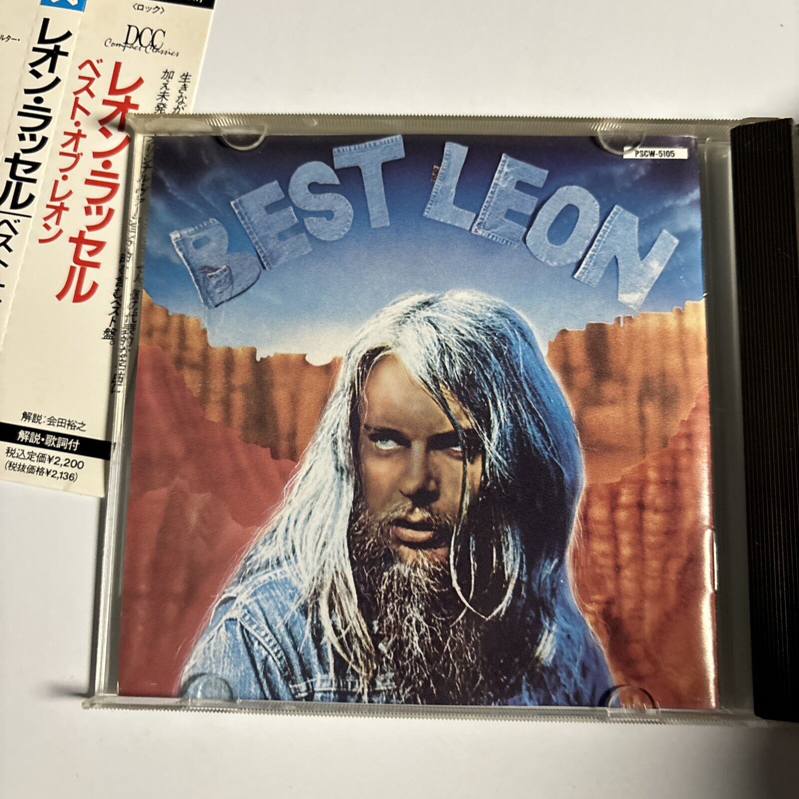 Leon Russell - Best Of Leon (CD, 1993) Japan pscw-5105 obi – Retro Unit