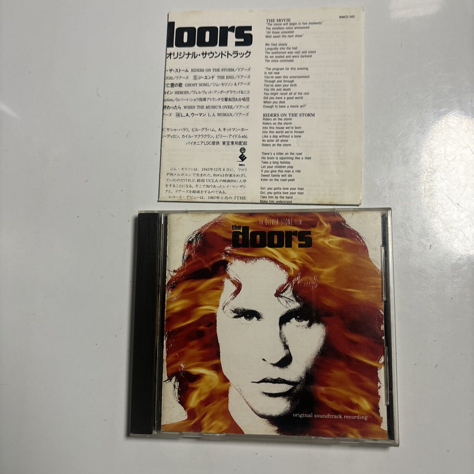 The Doors - Original Soundtrack Recording (CD, 1991) Japan wmc5-345 – Retro Unit