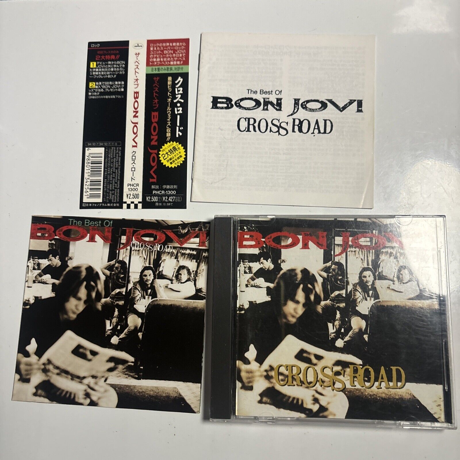 Bon Jovi - Cross Road (CD, 1994) Rock Japan phcr-1300 Obi – Retro Unit